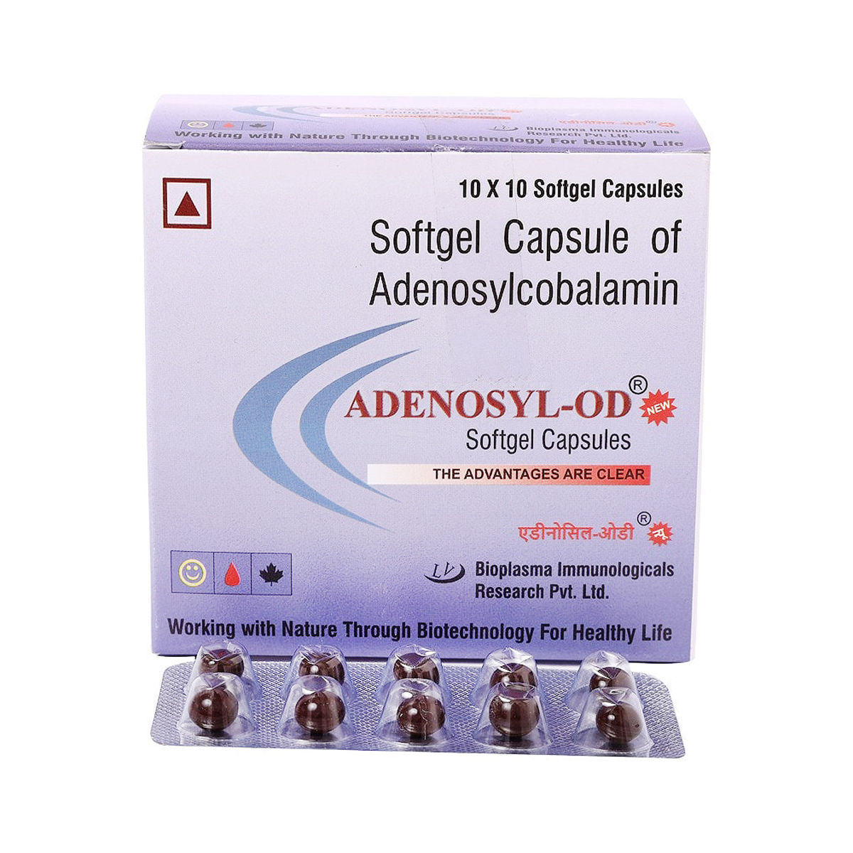 Adenosyl OD Capsule 10's Price, Uses, Side Effects, Composition ...