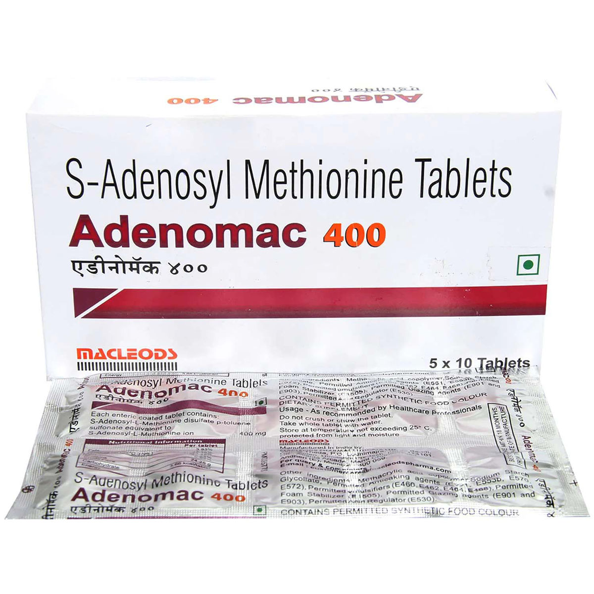 Adenomac 400 Tablet 10's Price, Uses, Side Effects, Composition ...