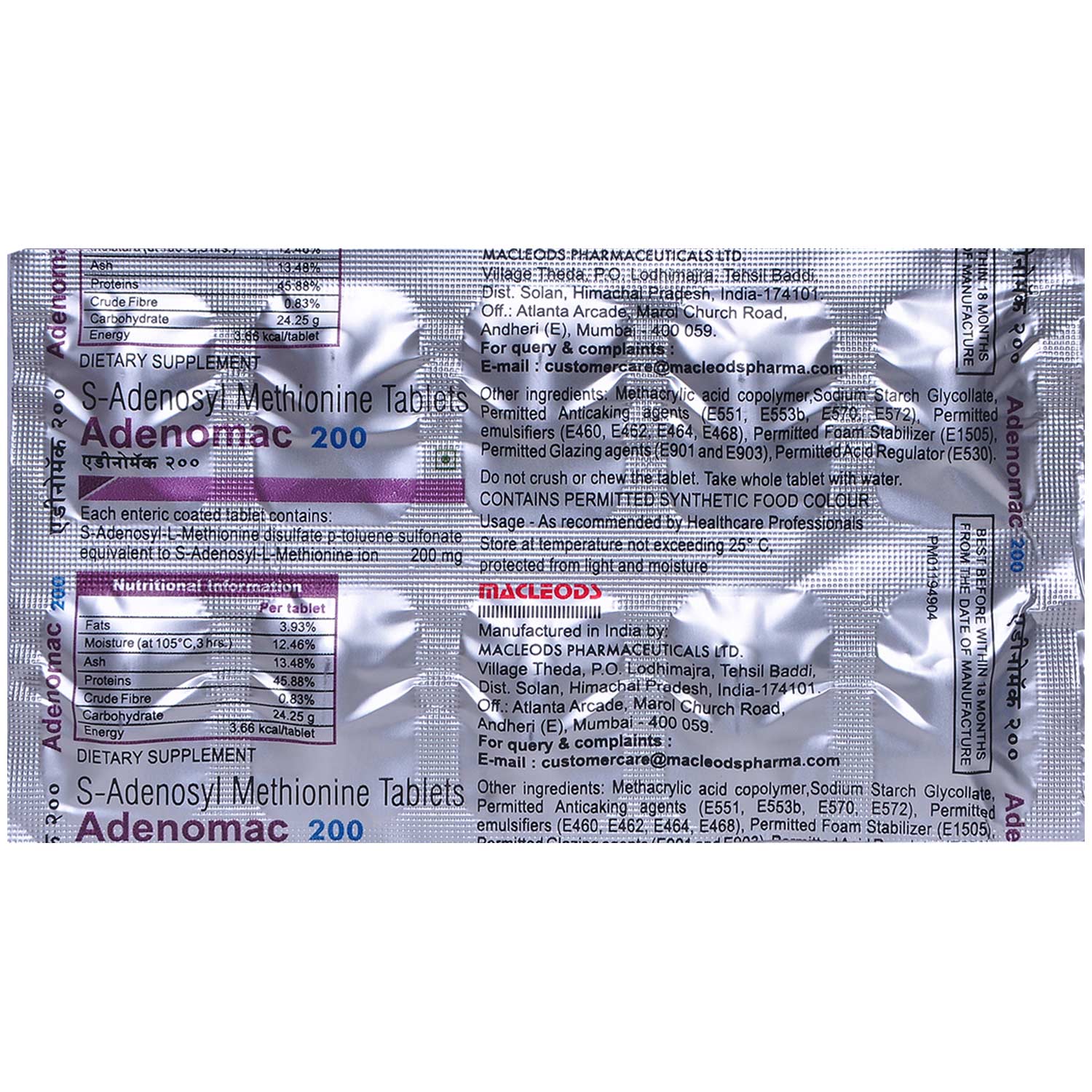 Adenomac 200 Tablet 10's Price, Uses, Side Effects, Composition ...