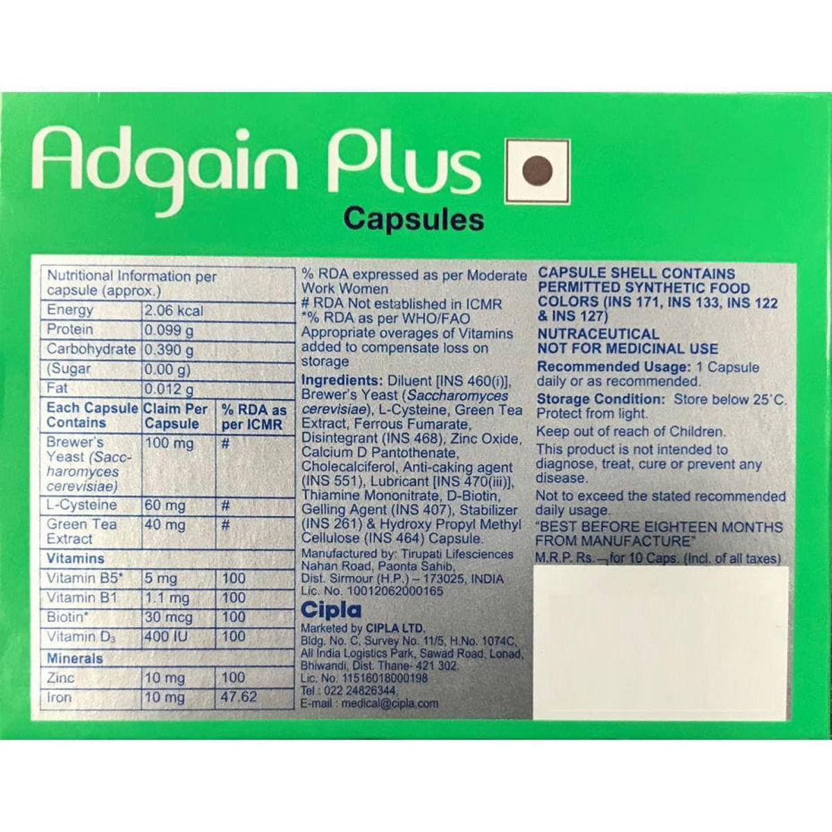 Adgain Plus Capsule 10's Price, Uses, Side Effects, Composition ...