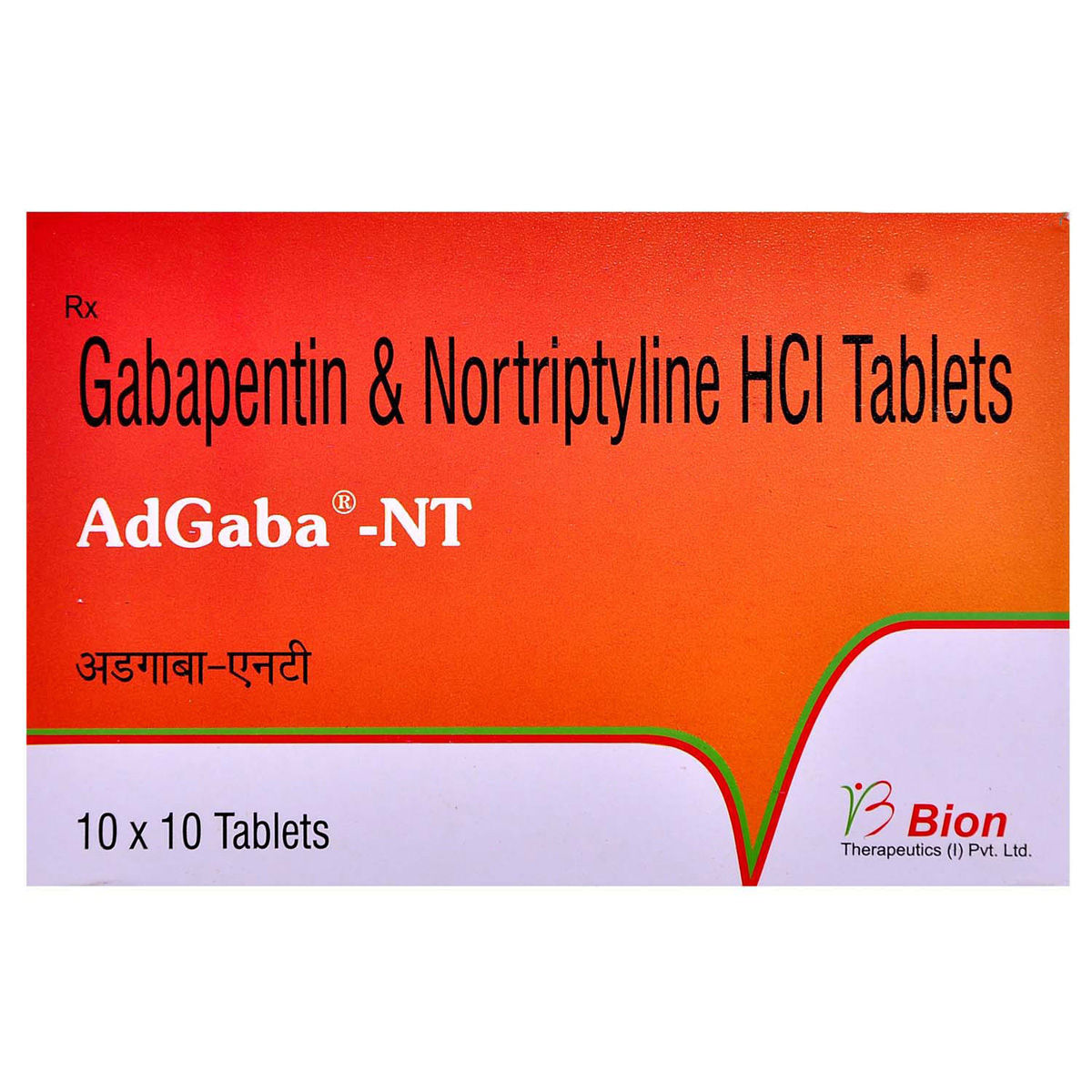 Adgaba-NT Tablet 10's Price, Uses, Side Effects, Composition - Apollo ...
