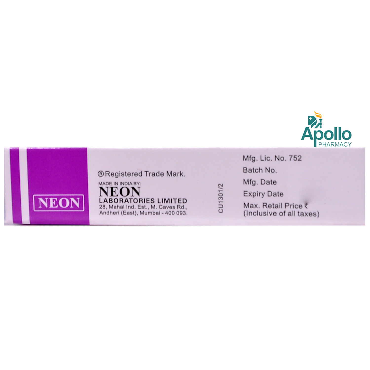 Adneon Injection 2ml Price, Uses, Side Effects, Composition - Apollo ...