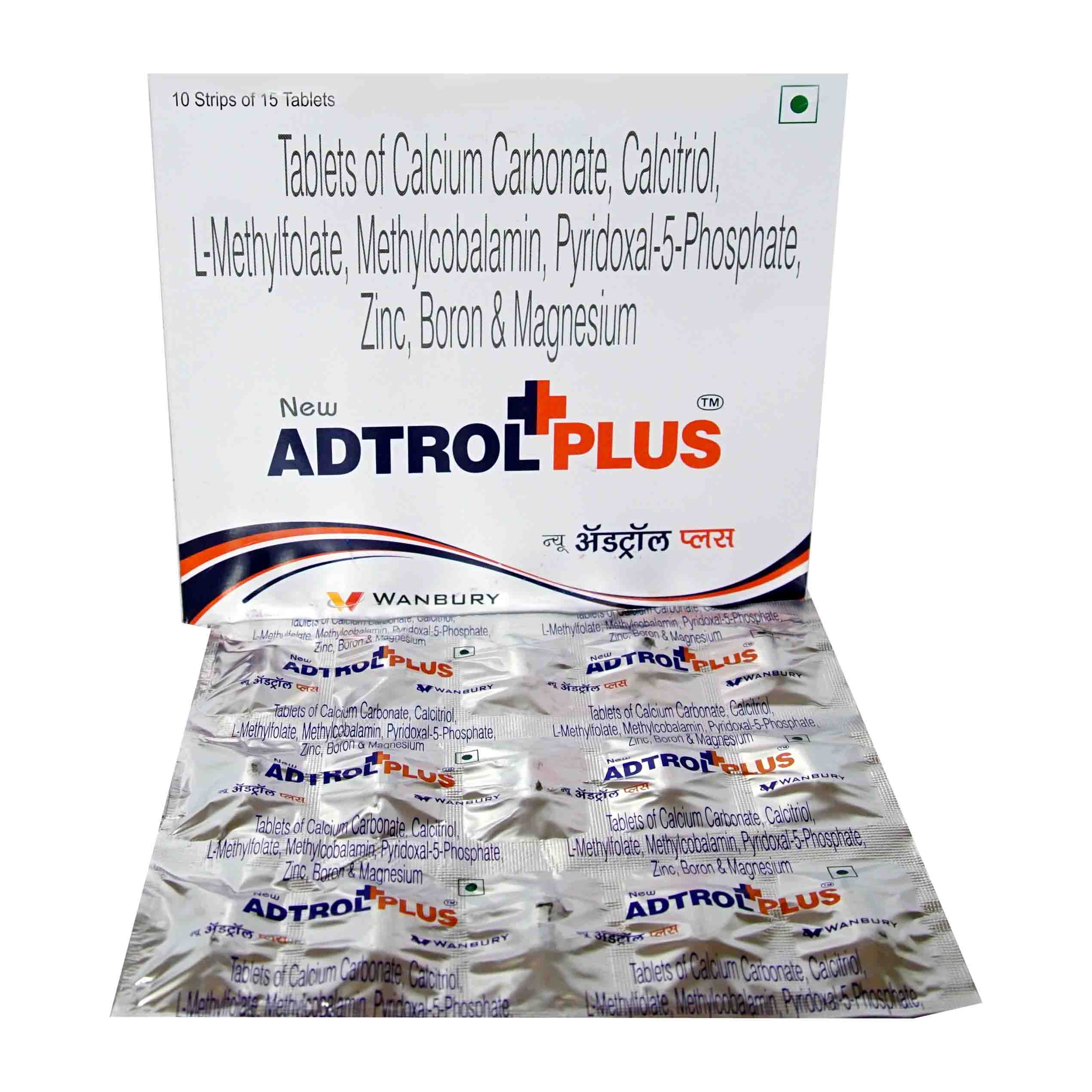 Adtrol Plus Tablet 15's Price, Uses, Side Effects, Composition - Apollo ...