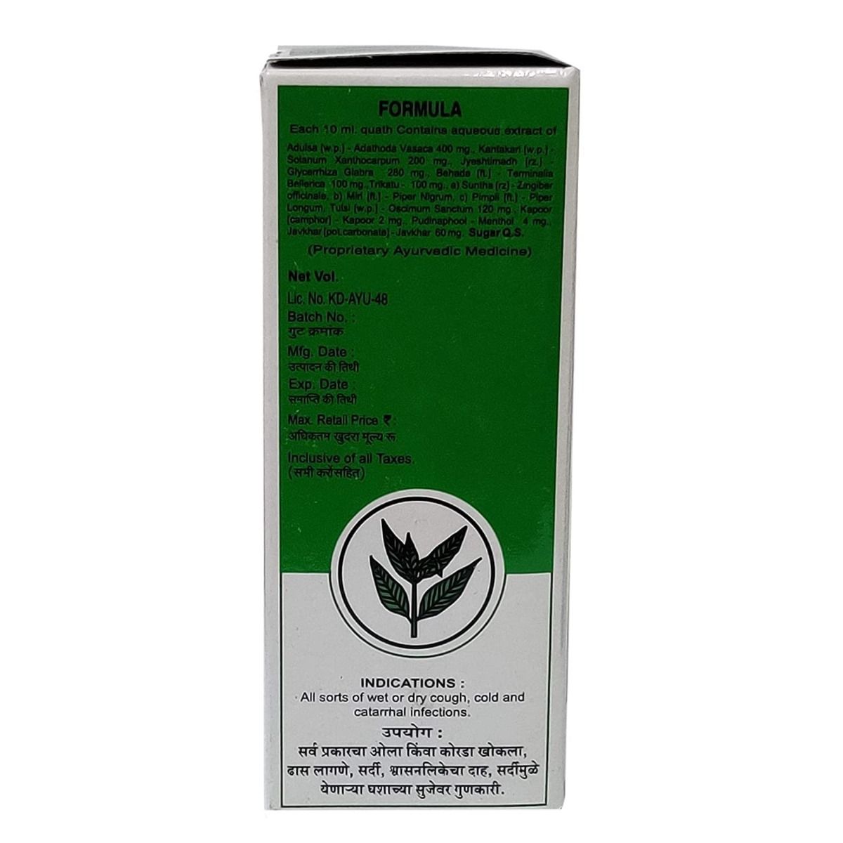 Omkar Adulsa Syrup, 200 ml Price, Uses, Side Effects, Composition ...