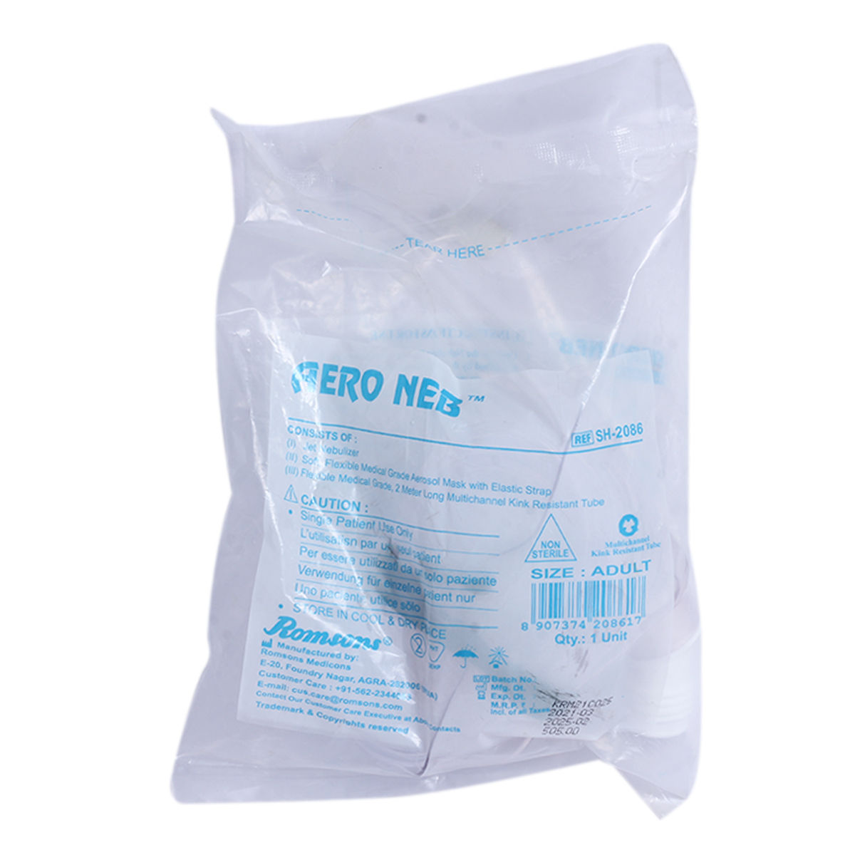 Romsons Aero Neb A Price, Uses, Side Effects, Composition - Apollo Pharmacy