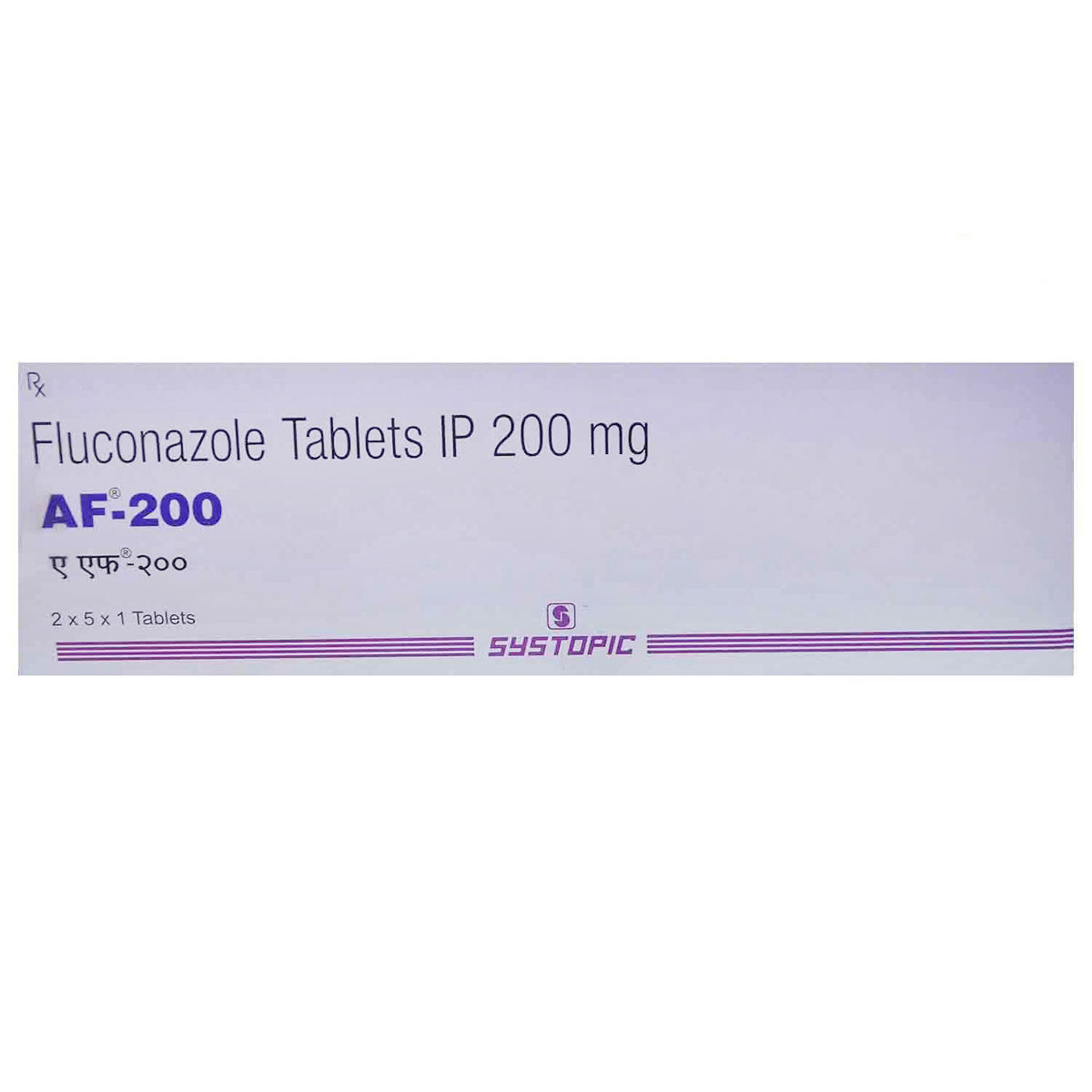 AF-200 Tablet 1's Price, Uses, Side Effects, Composition - Apollo Pharmacy