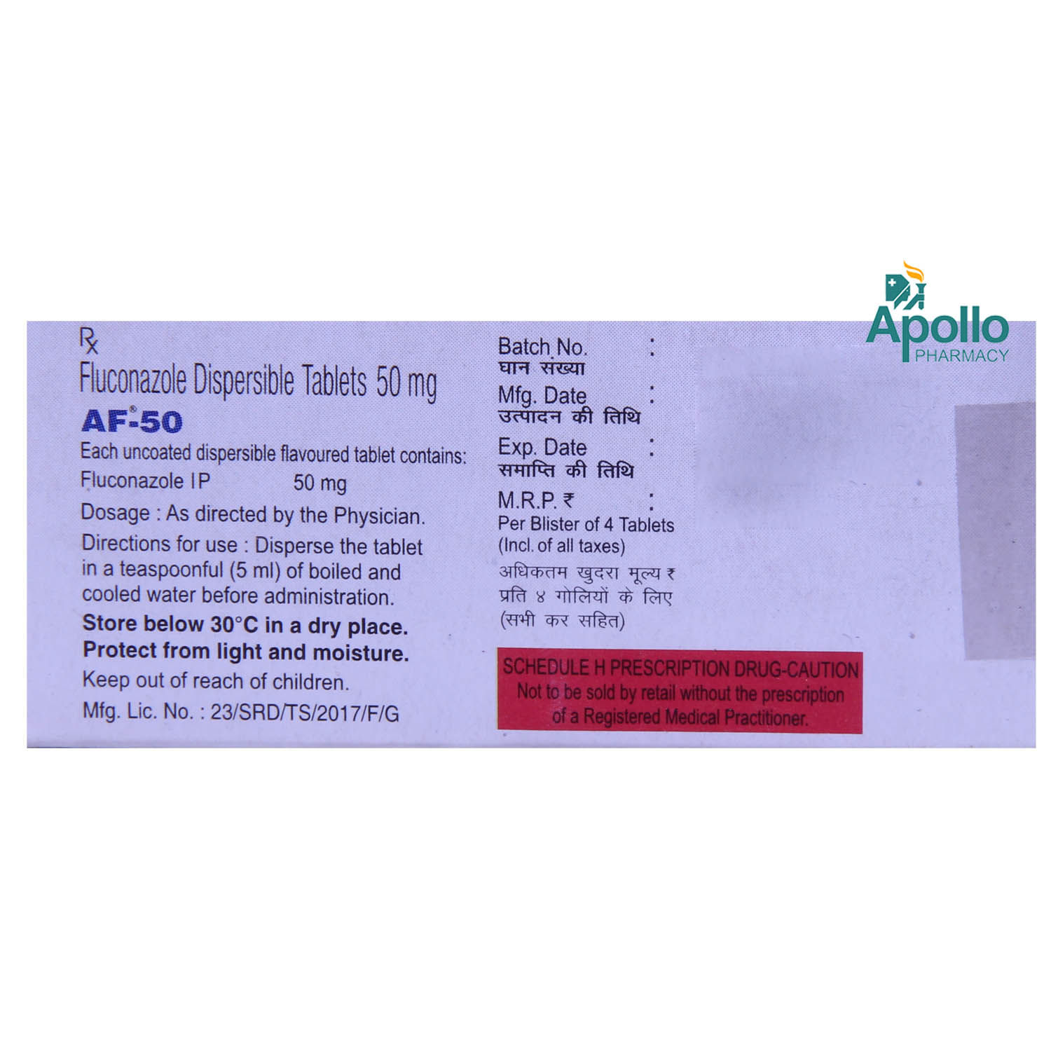 AF-50 Tablet 4's Price, Uses, Side Effects, Composition - Apollo Pharmacy