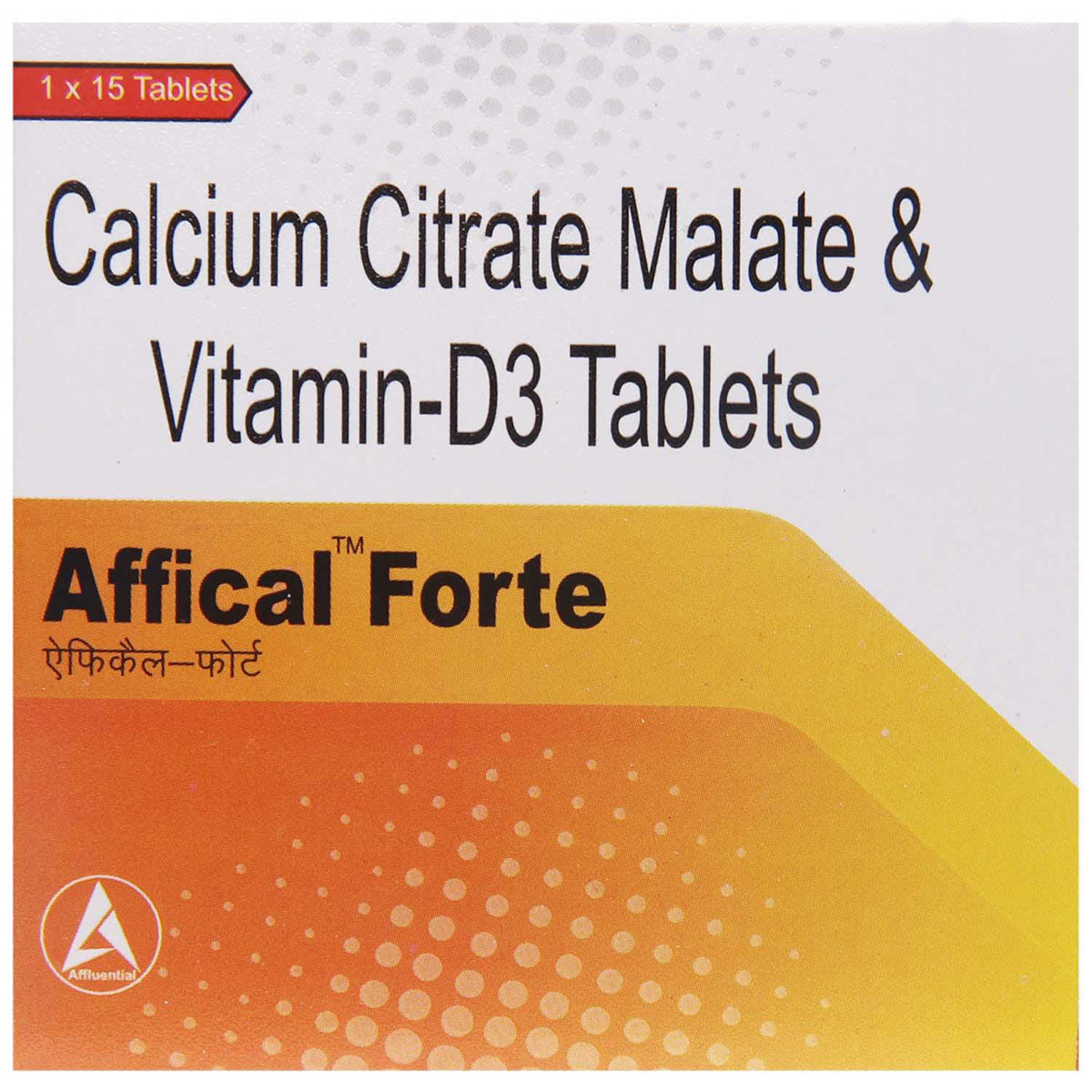 Affical Forte Tablet 15's Price, Uses, Side Effects, Composition ...