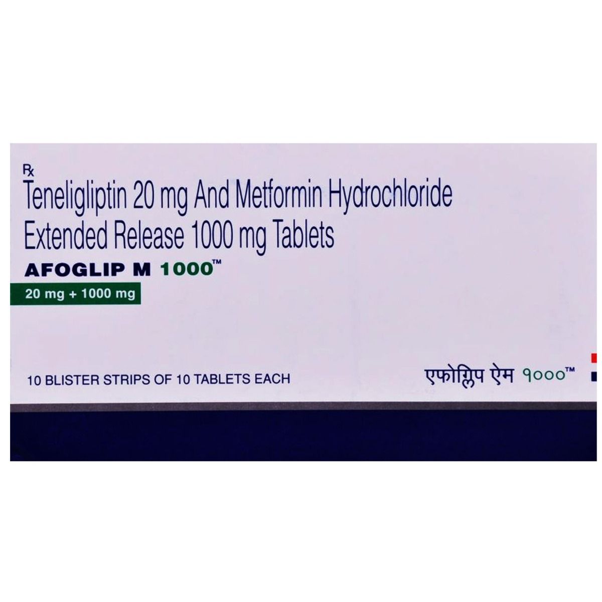 Afoglip M 1000 Tablet 10'S Price, Uses, Side Effects, Composition ...