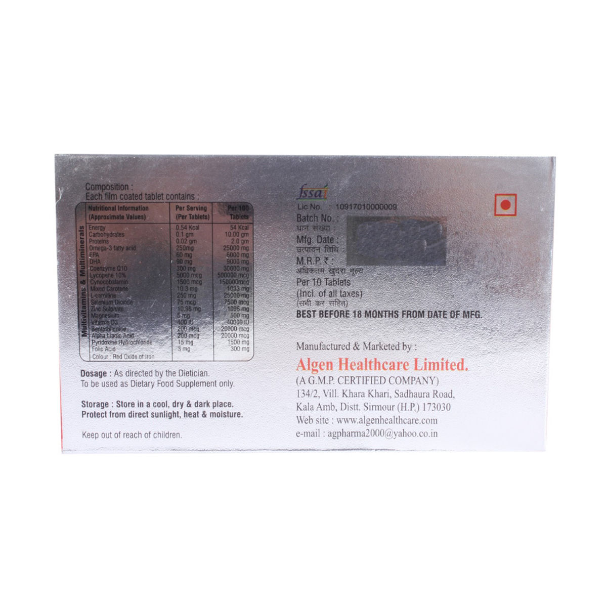 Ag Gold Tablet 10's Price, Uses, Side Effects, Composition - Apollo ...