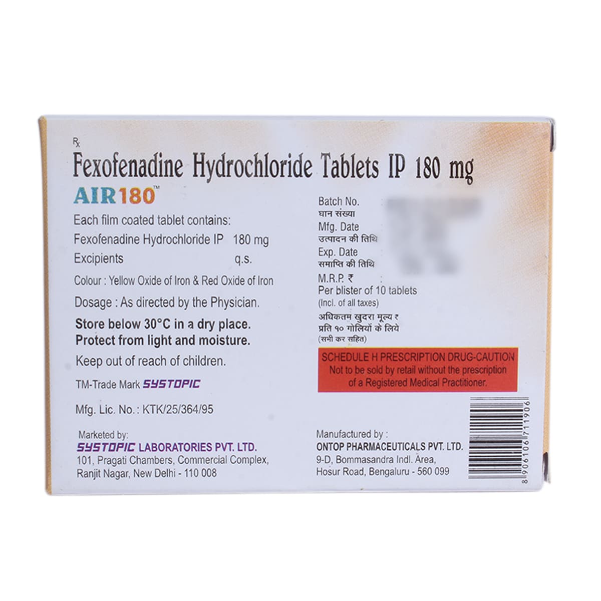 AIR 180 Tablet 10's Price, Uses, Side Effects, Composition - Apollo ...