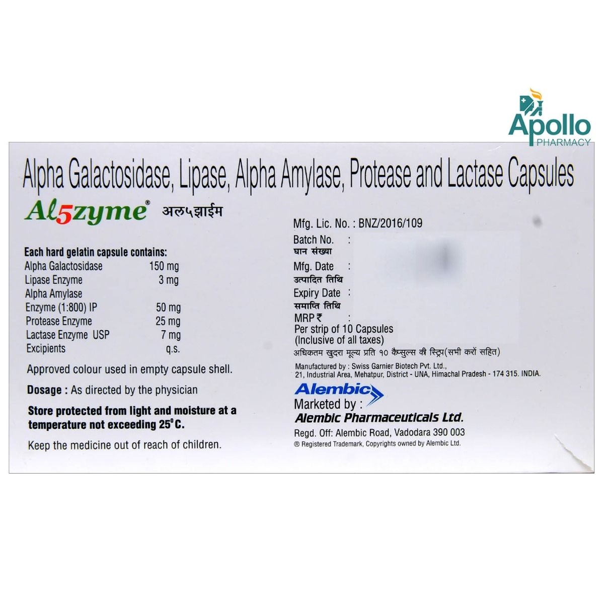 Al5Zyme Capsule 10's Price, Uses, Side Effects, Composition - Apollo ...