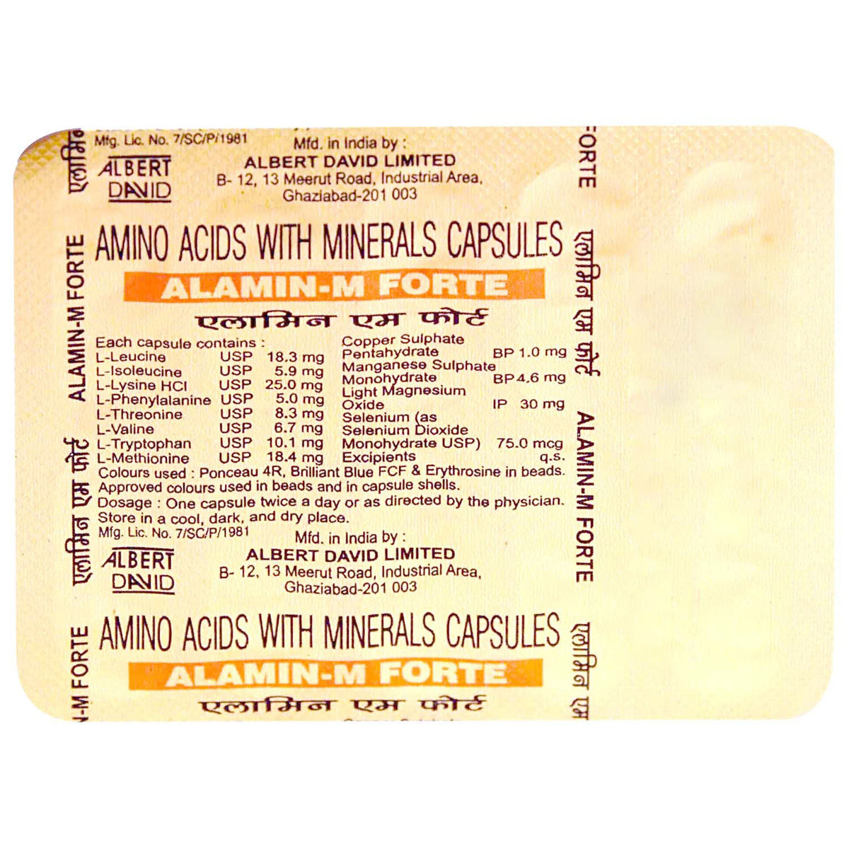 Alamin M Forte Capsule 10's Price, Uses, Side Effects, Composition - Apollo Pharmacy