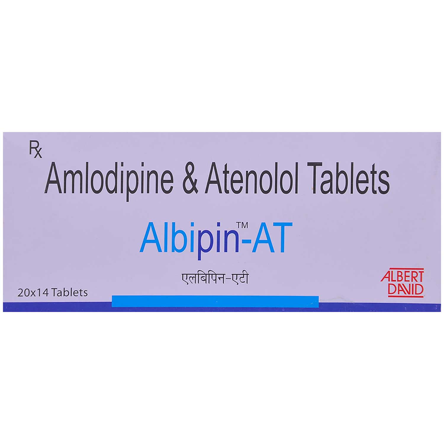 Albipin-At Tablet 14's Price, Uses, Side Effects, Composition - Apollo ...