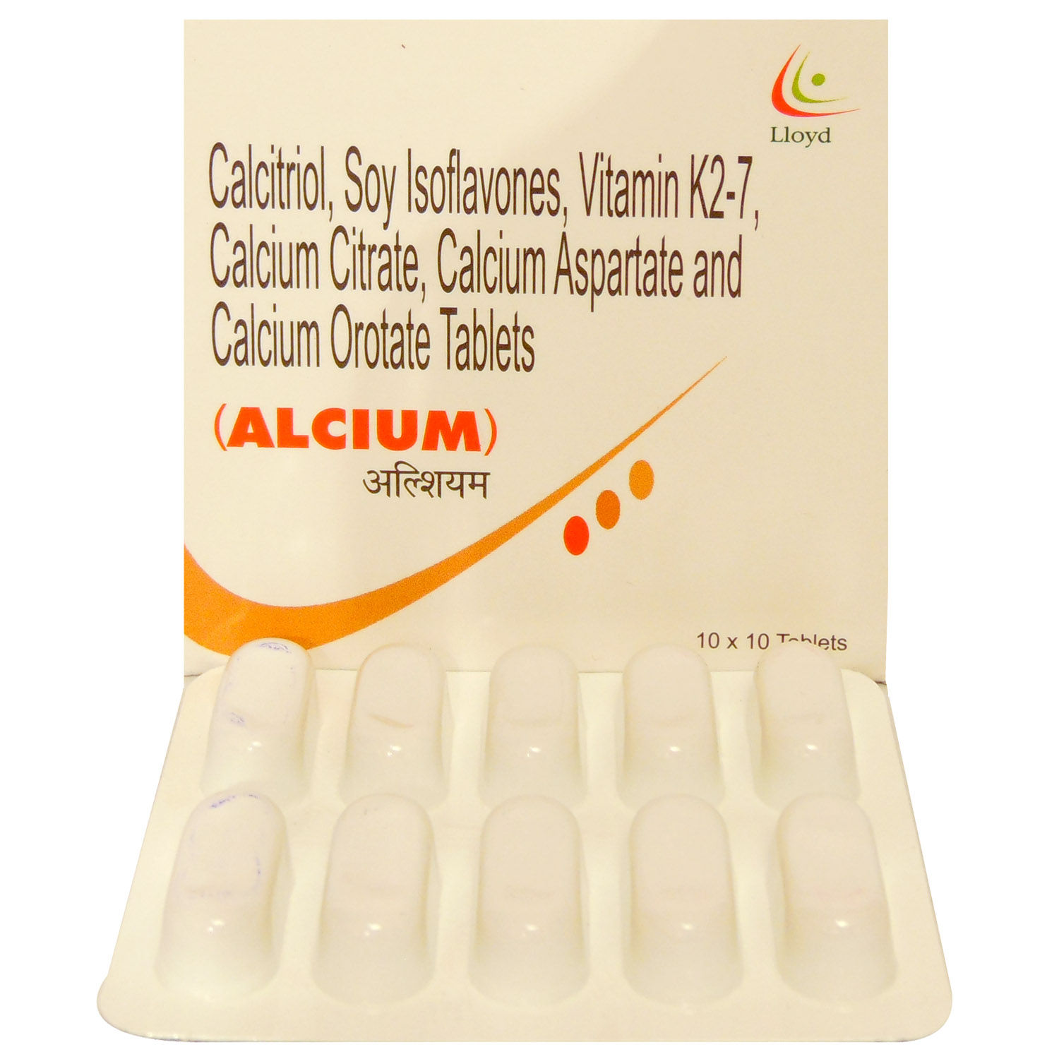Alcium Tablet 10's Price, Uses, Side Effects, Composition - Apollo Pharmacy