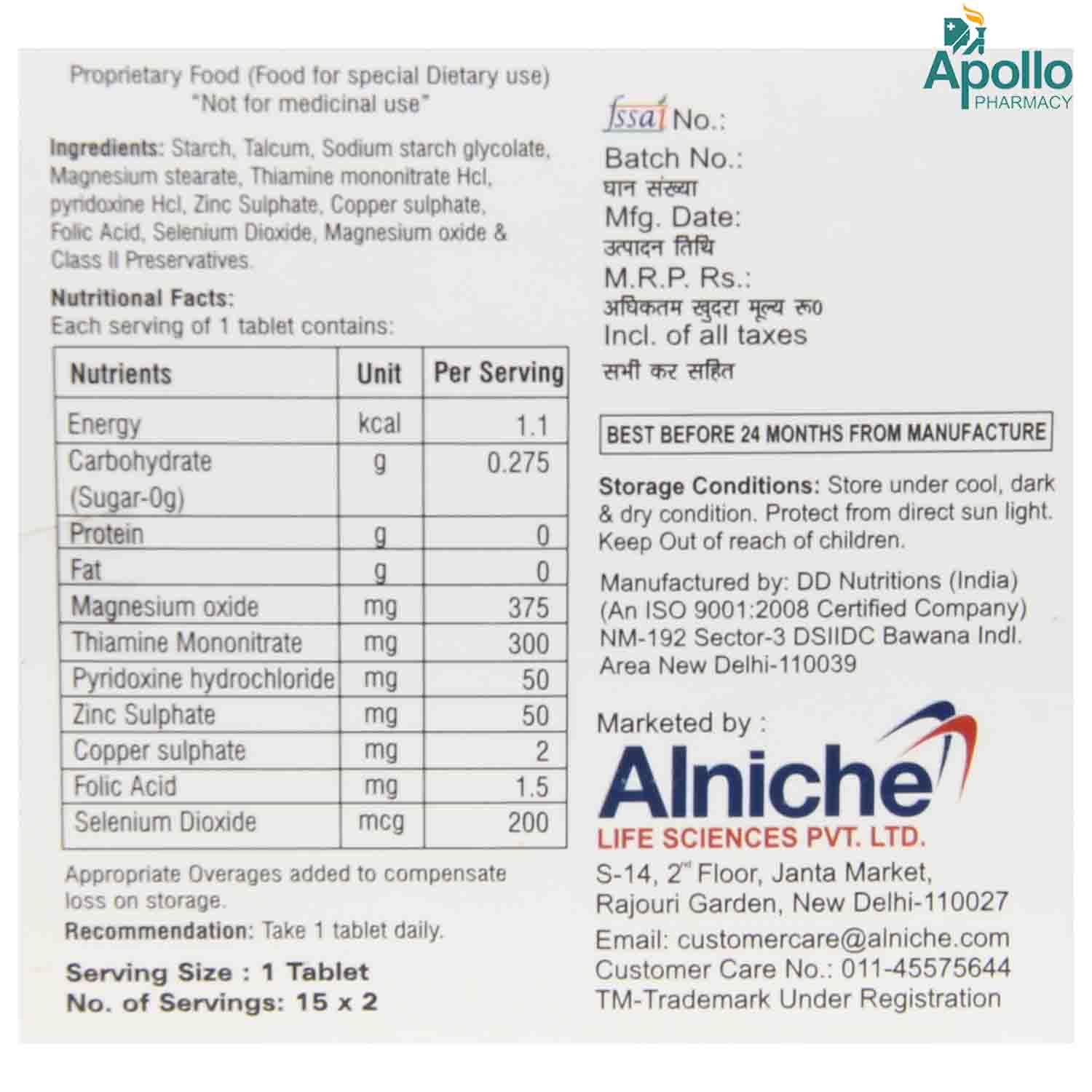 Alcofix Tablet 15's Price, Uses, Side Effects, Composition - Apollo ...