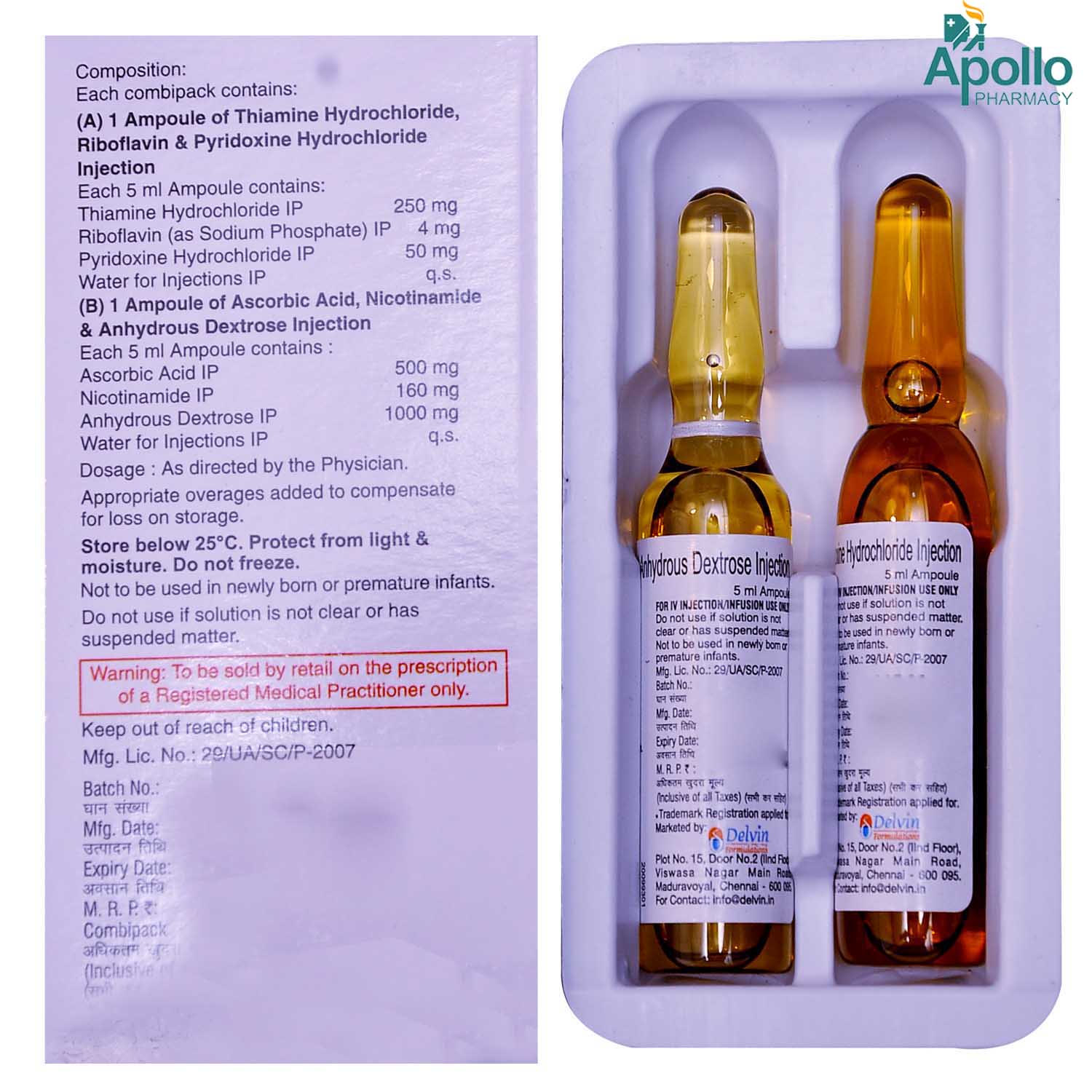 Alcomax-Iv Injection 5ml Price, Uses, Side Effects, Composition - Apollo Pharmacy