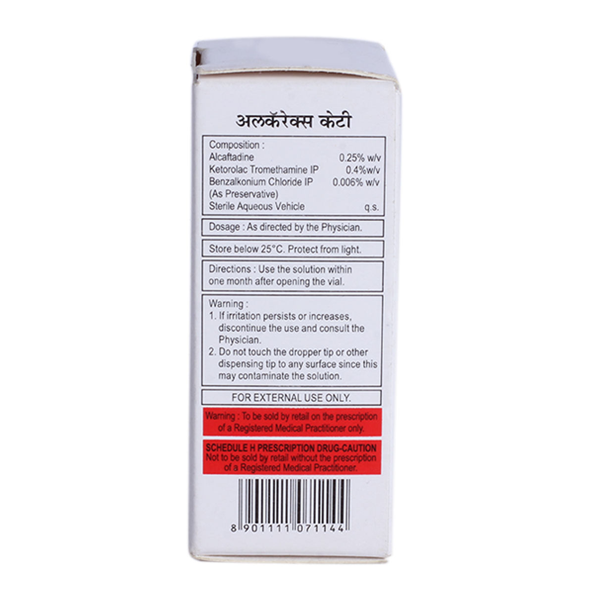 Alcarex Kt Eye Drops 5ml Price, Uses, Side Effects, Composition ...