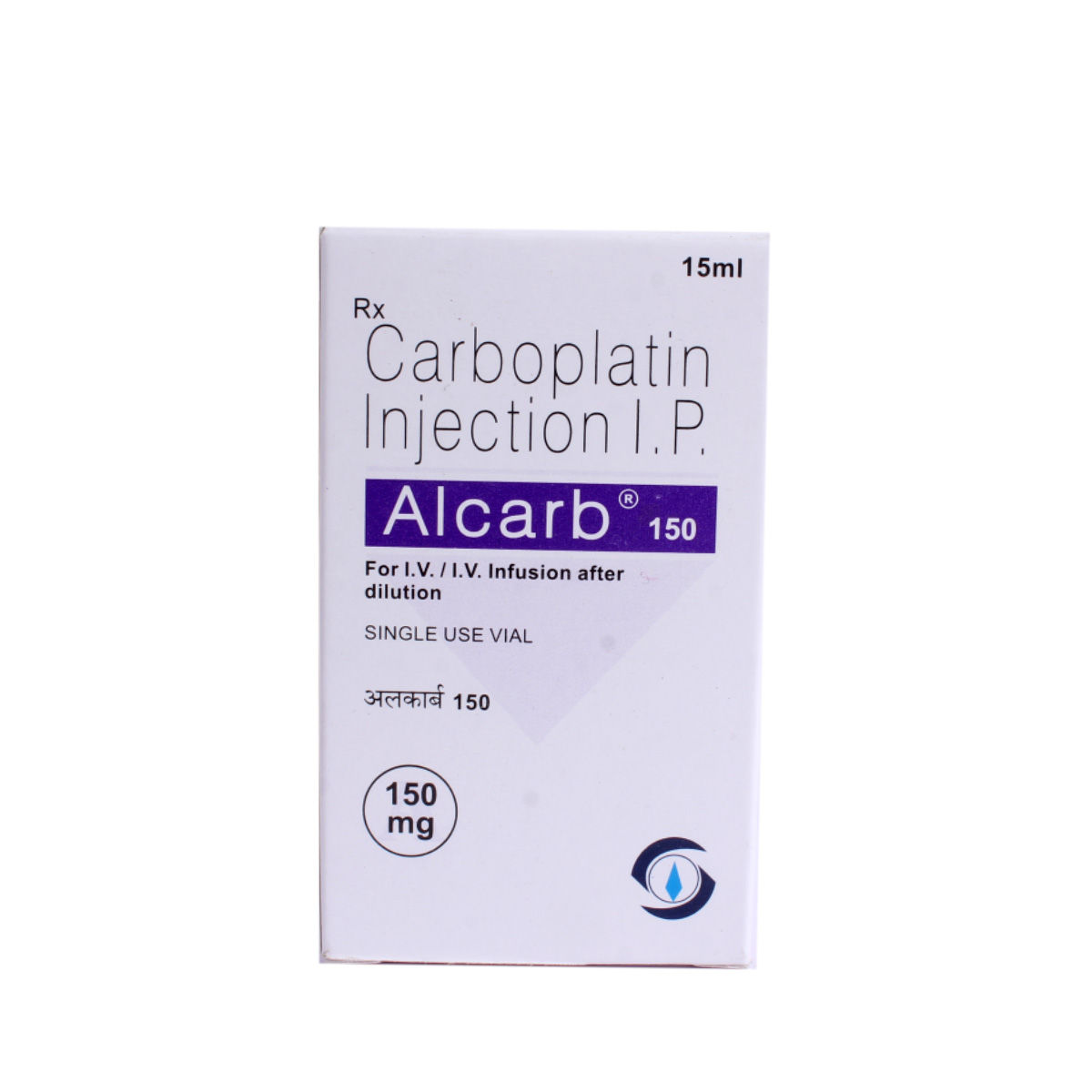 Alcarb 150 Injection 15 ml Price, Uses, Side Effects, Composition ...