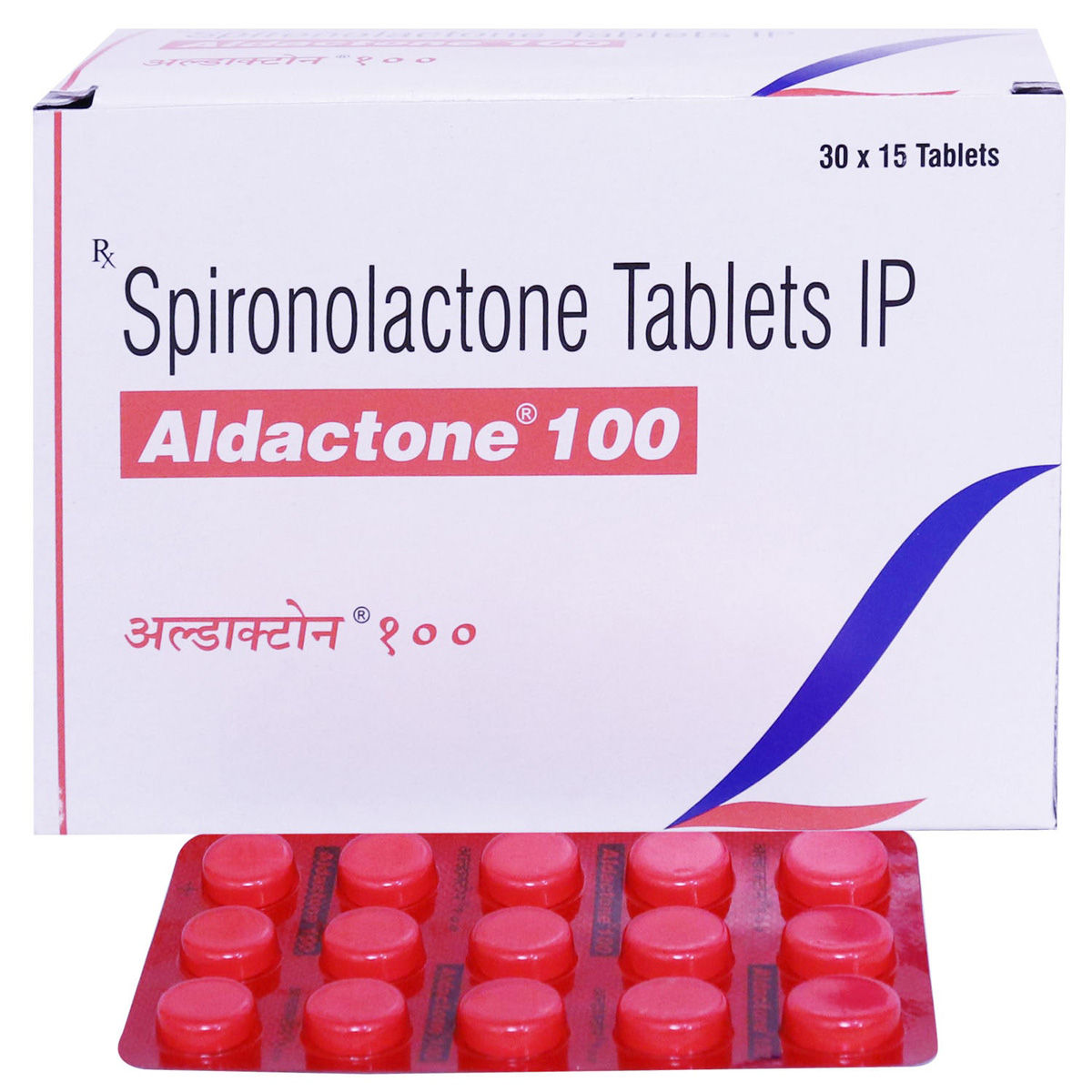Aldactone 100 Tablet 15's Price, Uses, Side Effects, Composition ...