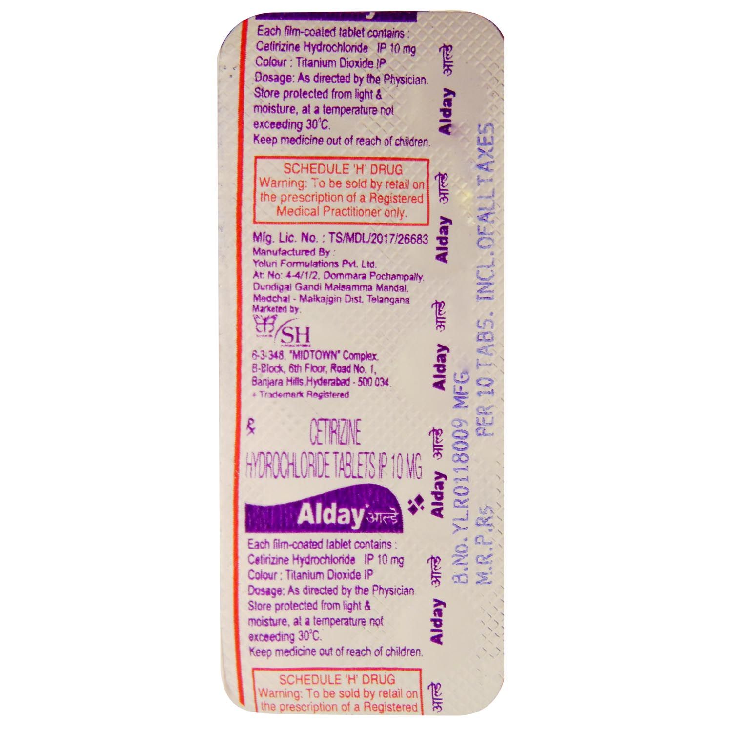 Alday Tablet 10's Price, Uses, Side Effects, Composition - Apollo Pharmacy