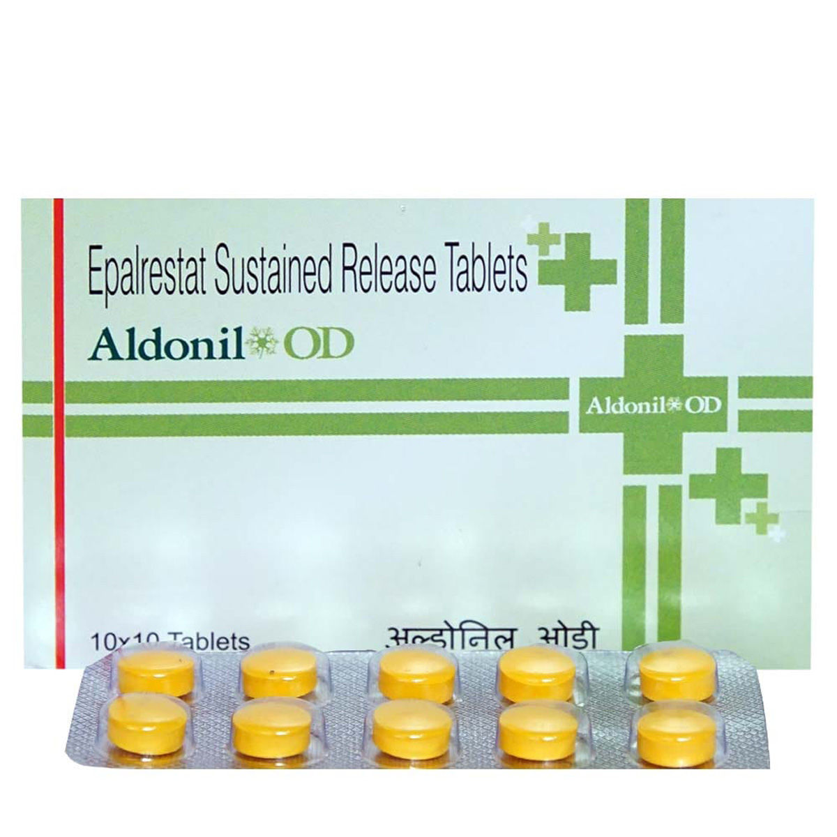 Aldonil OD Tablet 10's Price, Uses, Side Effects, Composition - Apollo ...