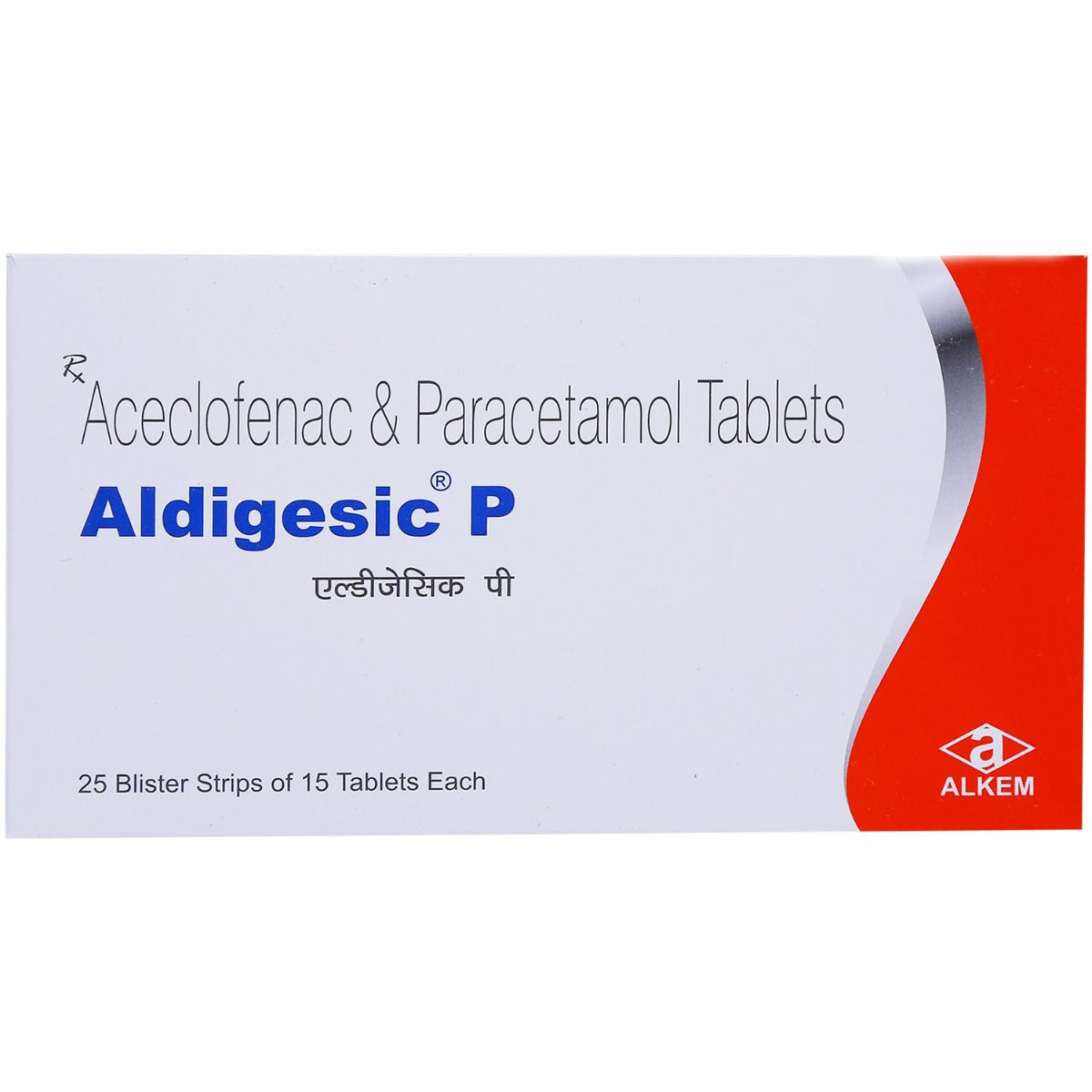 Aldigesic P Tablet 15's Price, Uses, Side Effects, Composition - Apollo ...