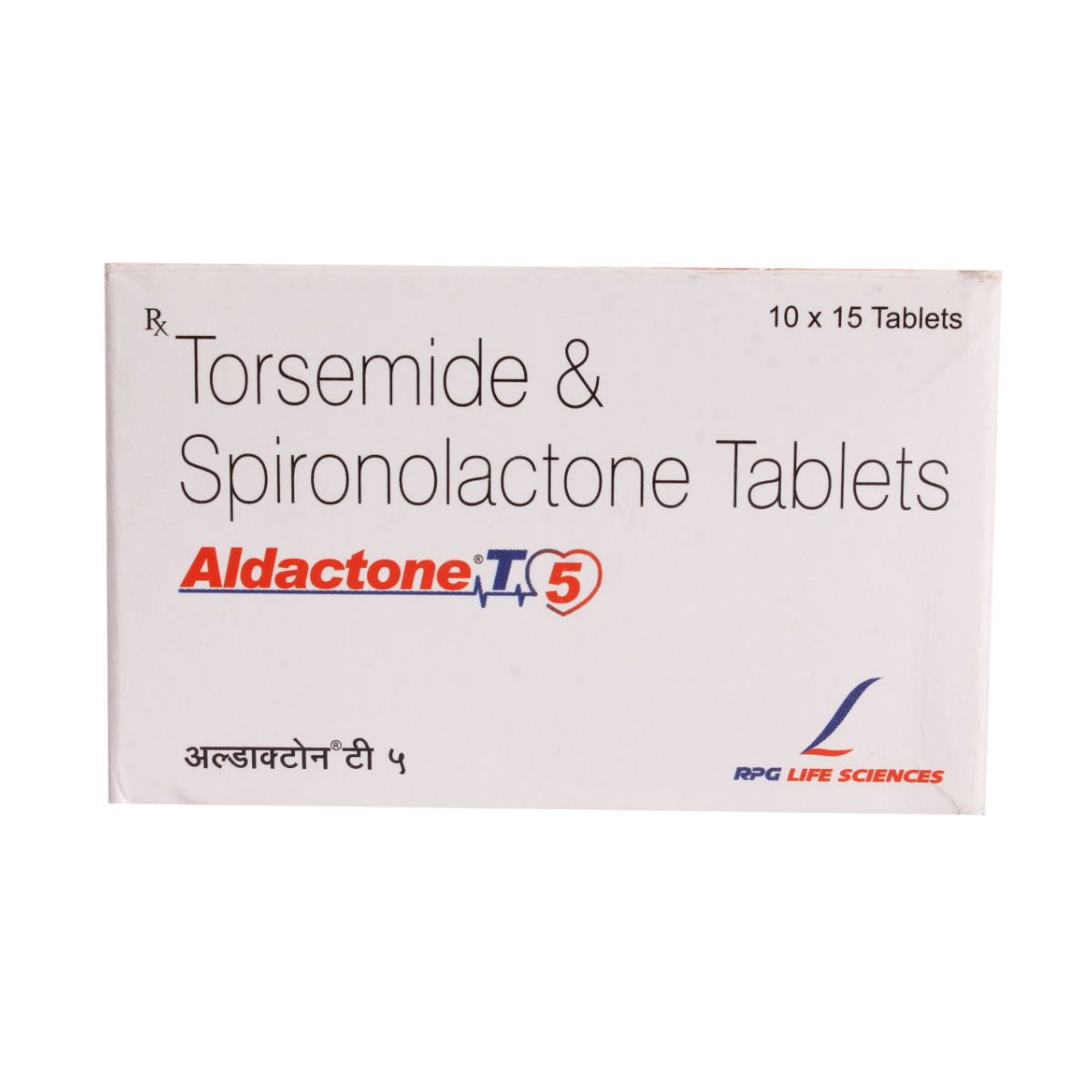 ALDACTONE T 5MG TABLETS 15'S Price, Uses, Side Effects, Composition ...