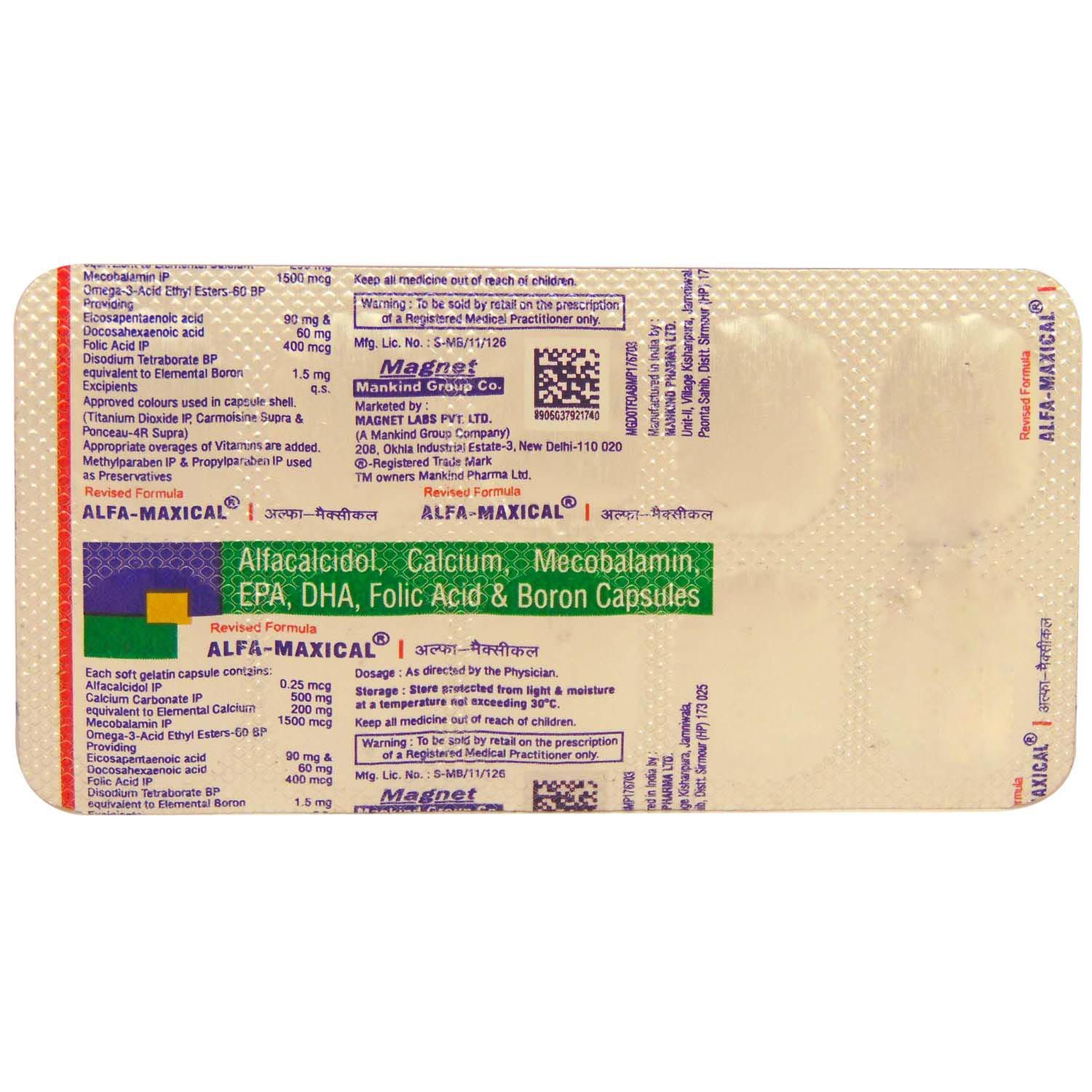 Alfa-Maxical Capsule 10's Price, Uses, Side Effects, Composition ...