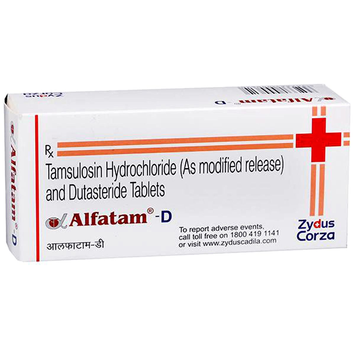 Alfatam D Tablet 10's Price, Uses, Side Effects, Composition - Apollo ...