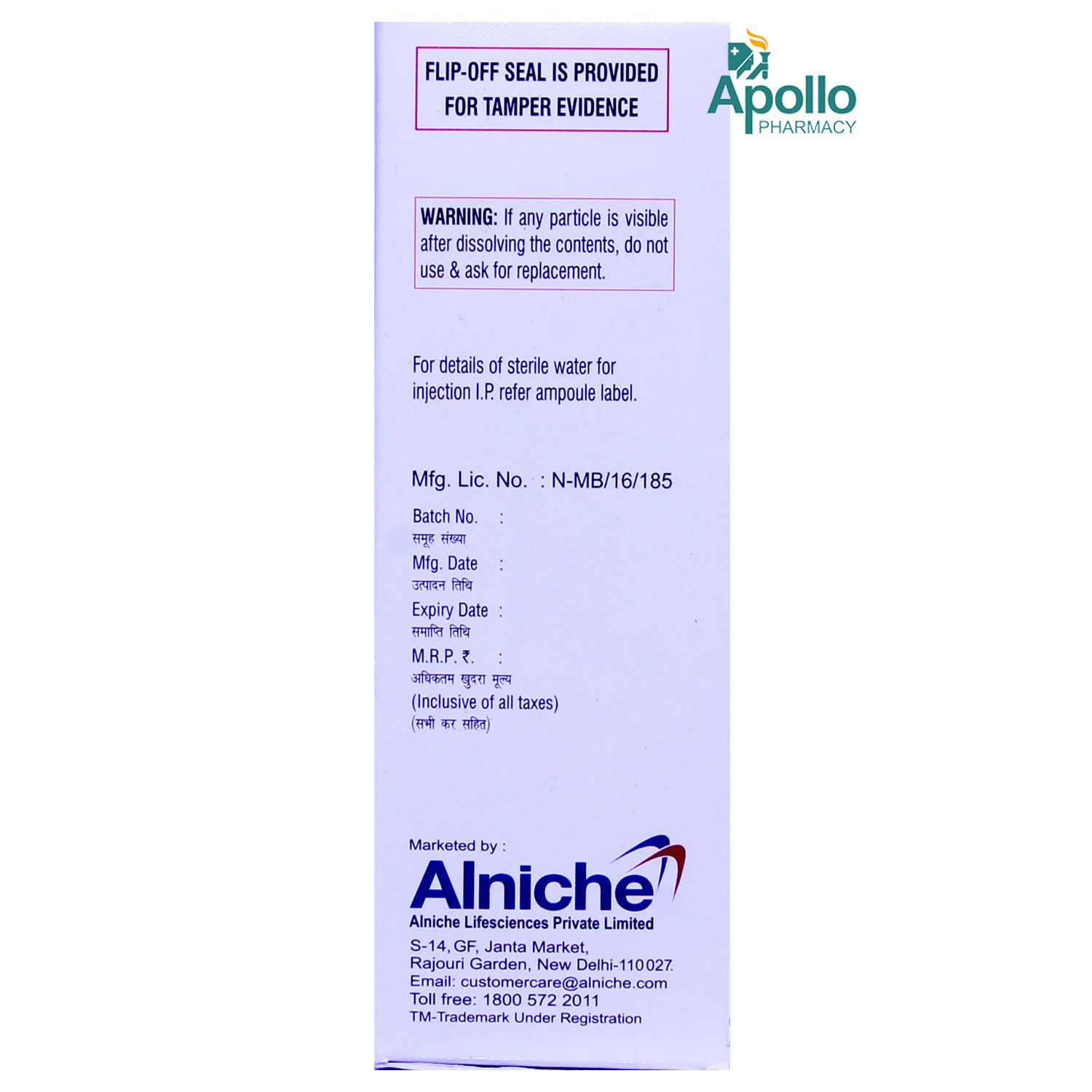 Alfapime Tz-1.125Gm Injection Price, Uses, Side Effects, Composition ...