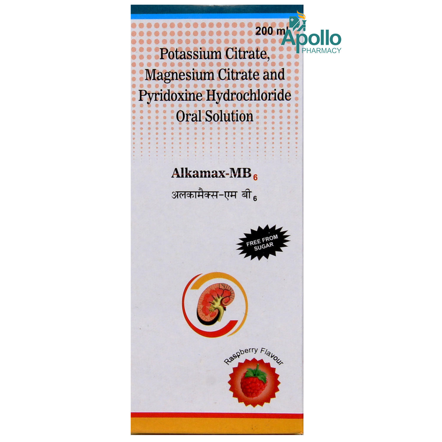 ALKAMAX MB6 SOLUTION Price, Uses, Side Effects, Composition - Apollo ...