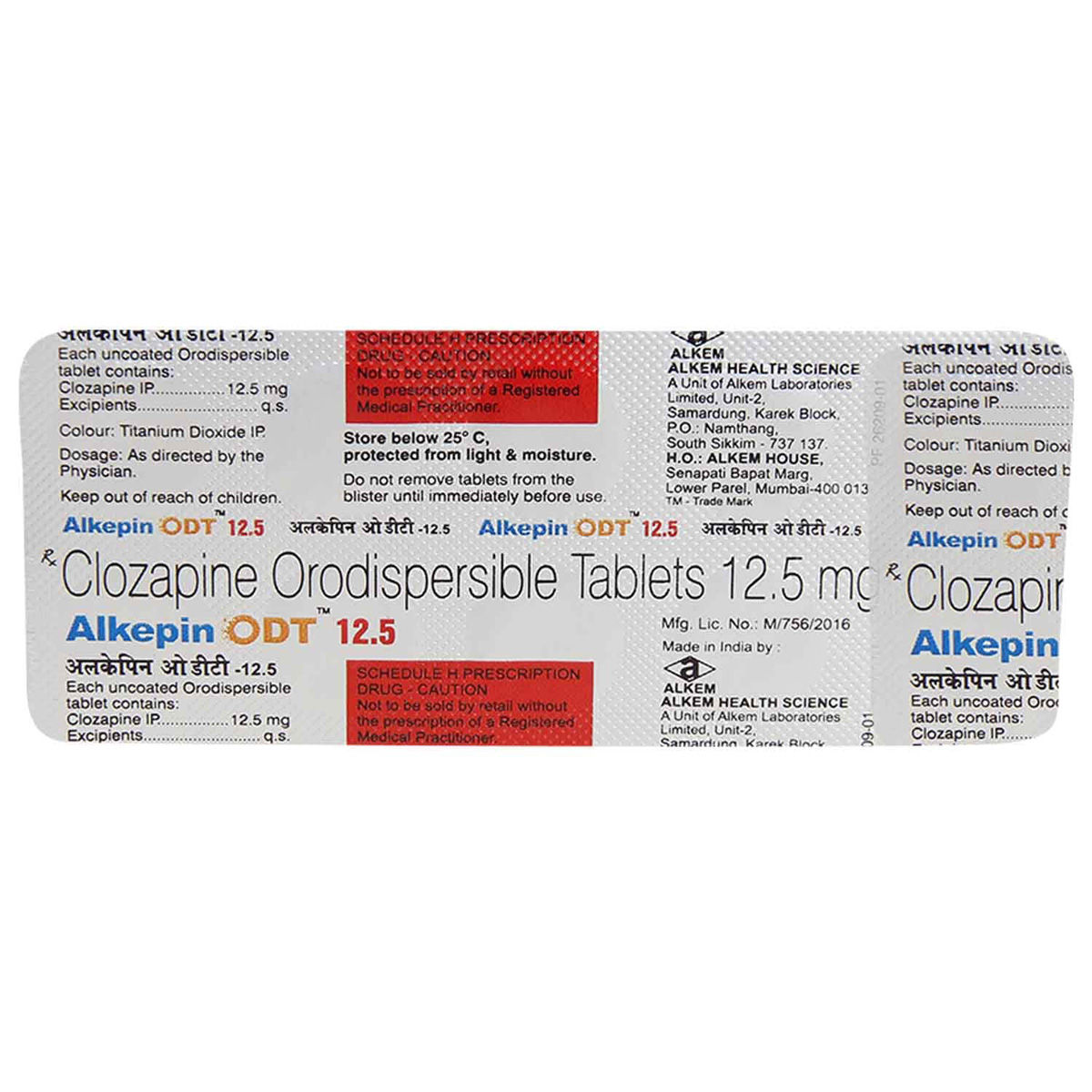 Alkepin ODT 12.5 Tablet 10's Price, Uses, Side Effects, Composition ...