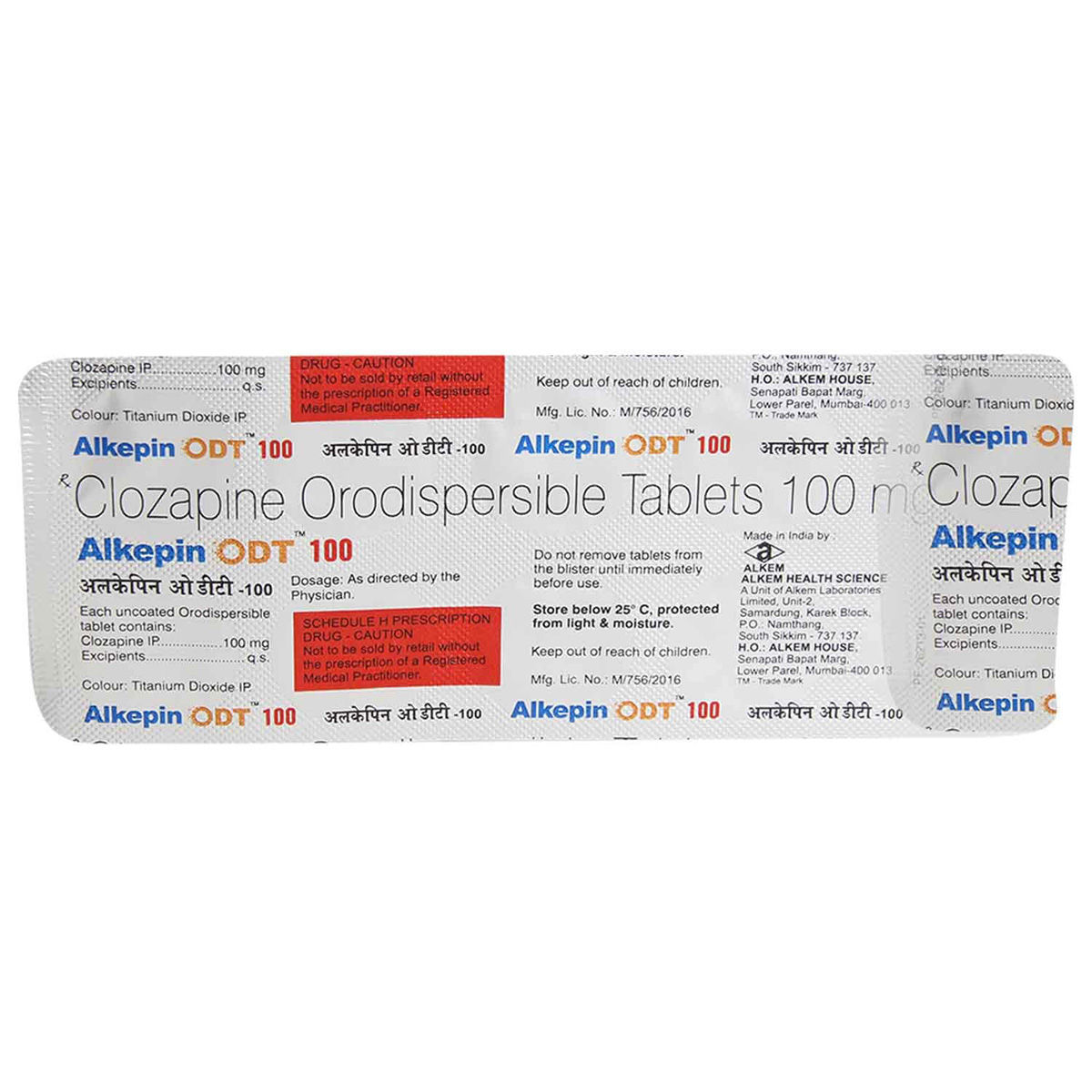 Alkepin ODT 100 Tablet 10's Price, Uses, Side Effects, Composition ...