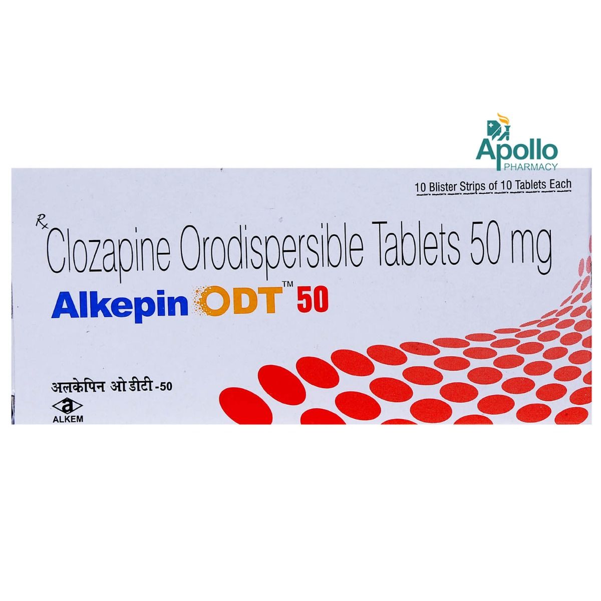 ALKEPIN ODT 50MG TABLET 10'S Price, Uses, Side Effects, Composition ...
