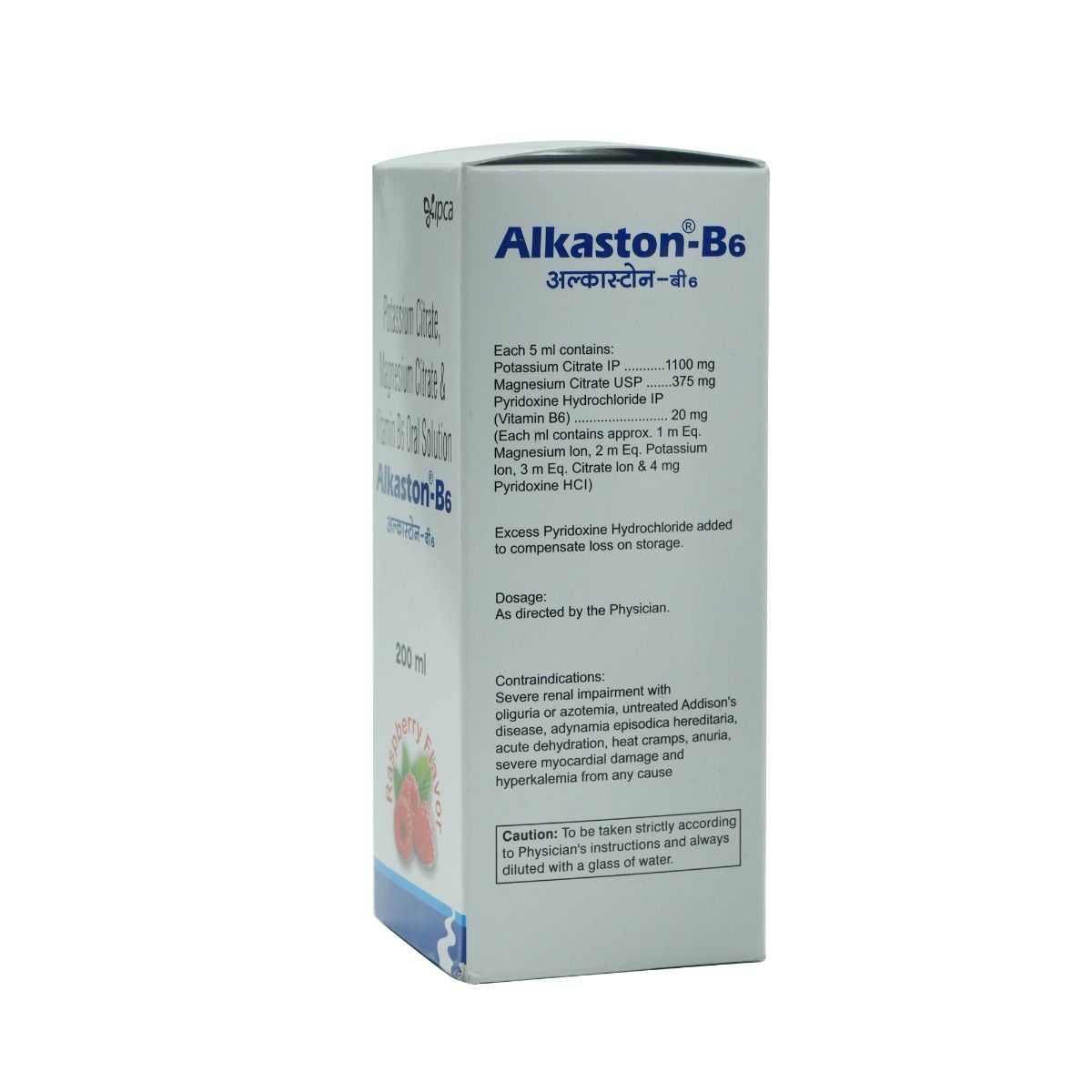 Alkaston B-6 Oral Solution 200 ml Price, Uses, Side Effects ...