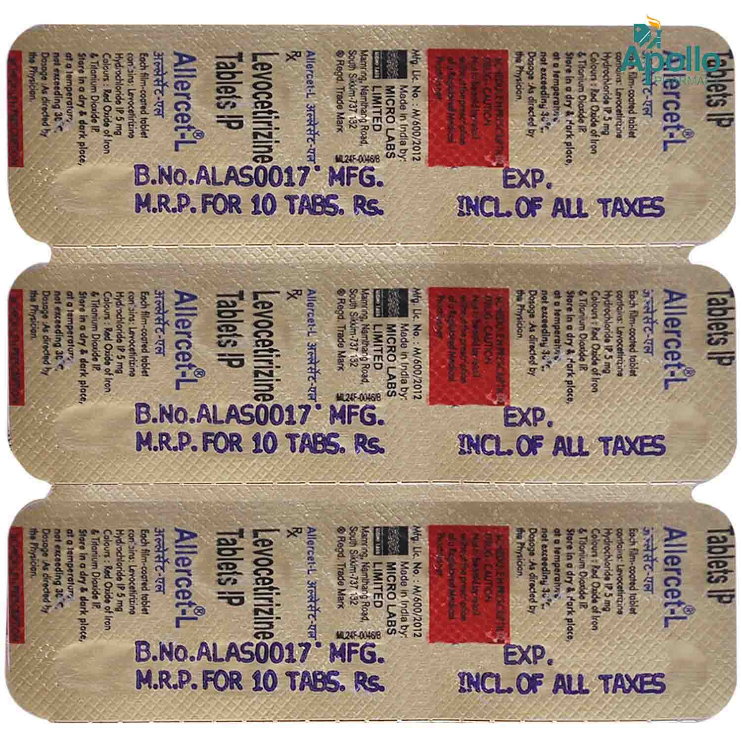 Allercet-L Tablet 10's Price, Uses, Side Effects, Composition - Apollo ...