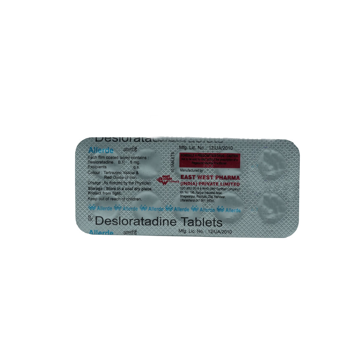 Allerde 5mg Tablet 10's Price, Uses, Side Effects, Composition - Apollo ...