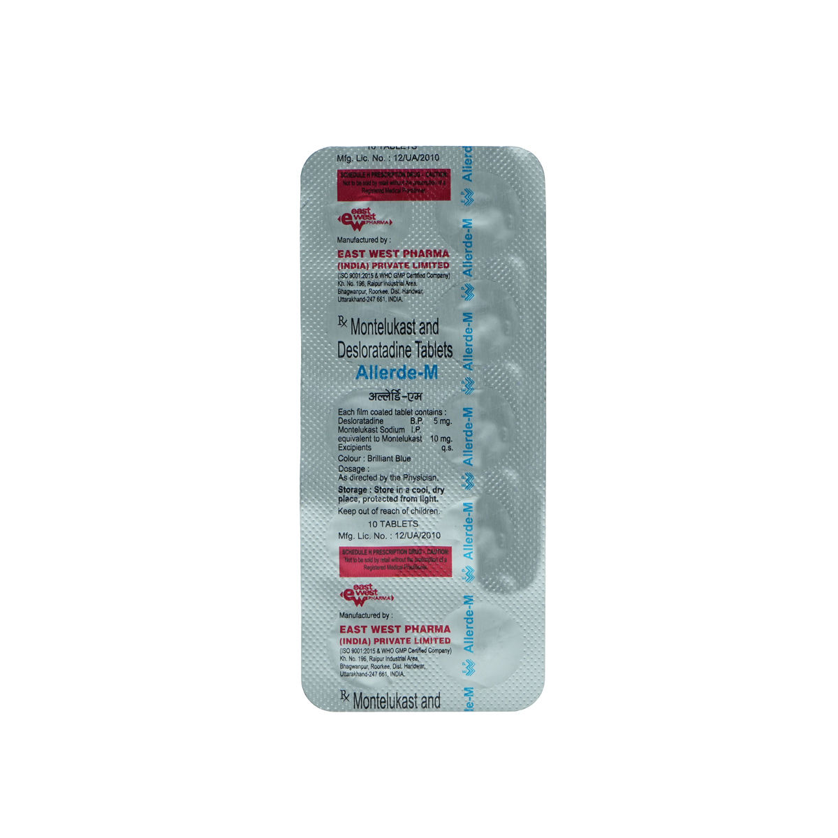 Allerde -M Tablet 10's Price, Uses, Side Effects, Composition - Apollo ...