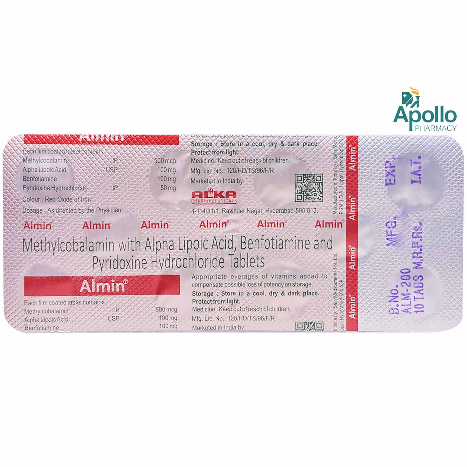 ALMIN TABLET Price, Uses, Side Effects, Composition - Apollo Pharmacy
