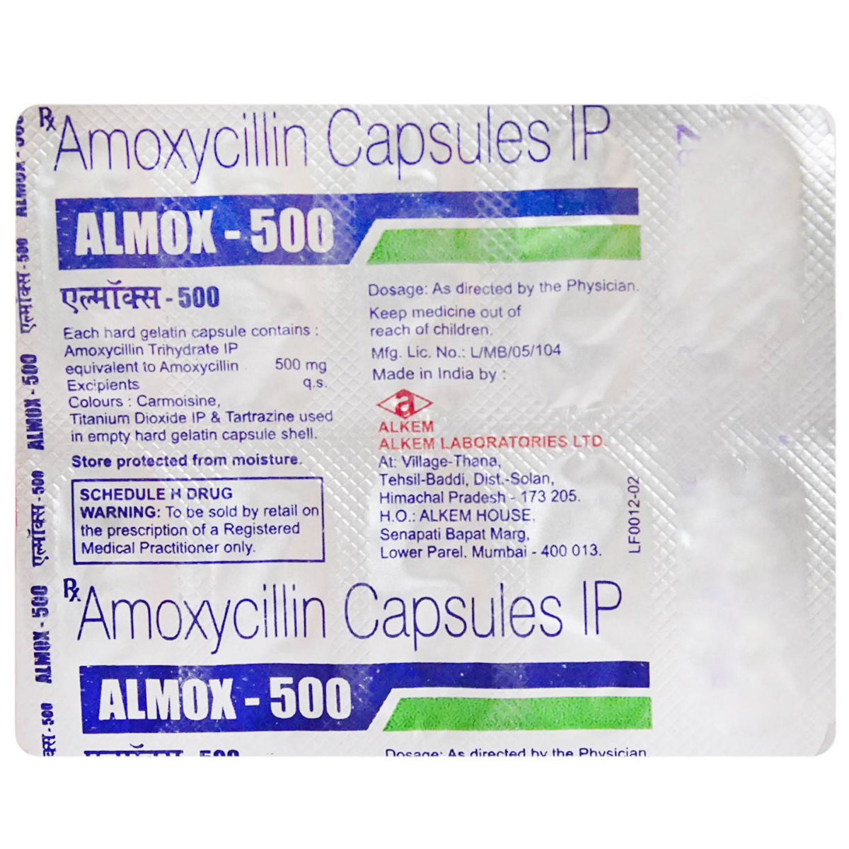Almox-500 Capsule 10's Price, Uses, Side Effects, Composition - Apollo Pharmacy