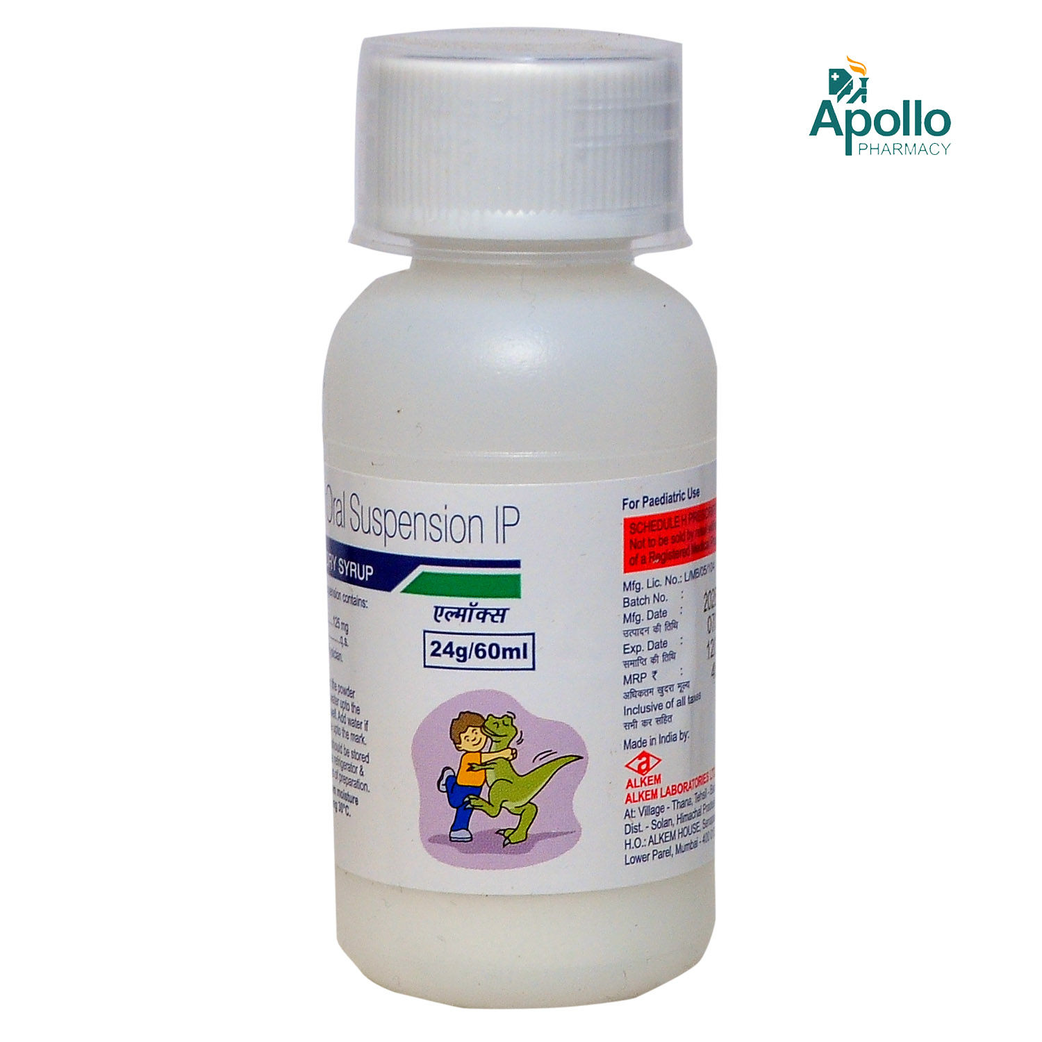 Almox Syrup 60 ml Price, Uses, Side Effects, Composition - Apollo Pharmacy