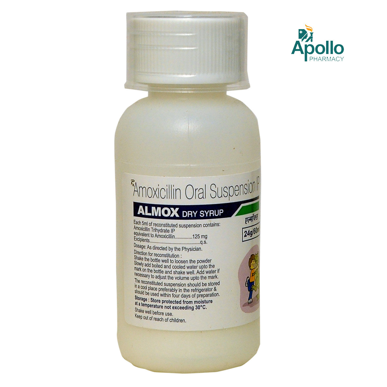 Almox Syrup 60 ml Price, Uses, Side Effects, Composition - Apollo Pharmacy