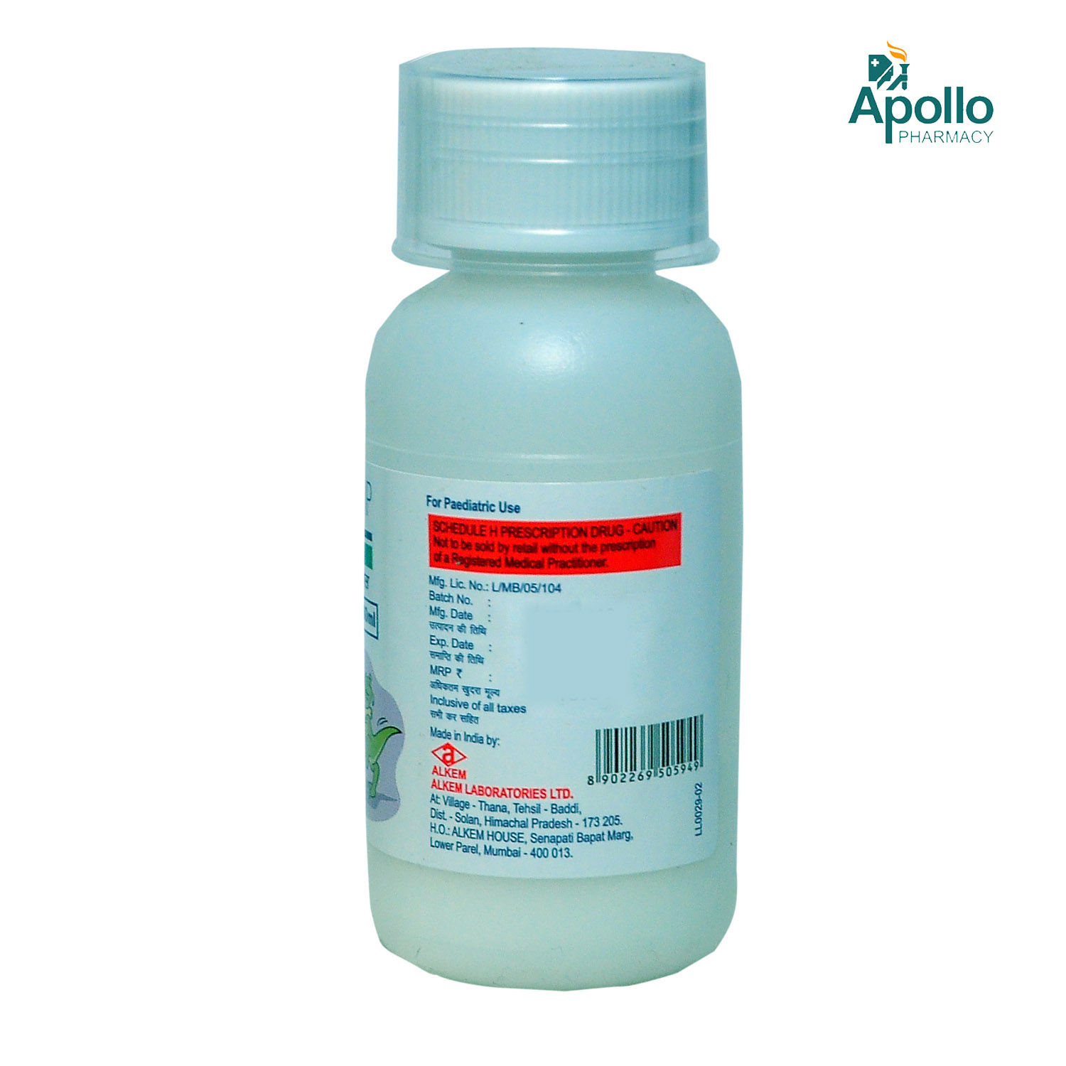 Almox Syrup 60 ml Price, Uses, Side Effects, Composition - Apollo Pharmacy