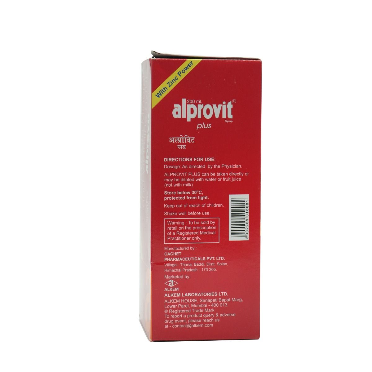 Alprovit Plus Syrup 200 ml Price, Uses, Side Effects, Composition ...