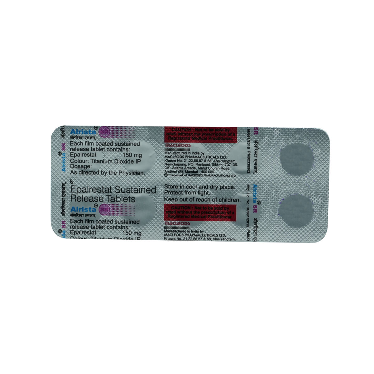 Alrista SR 150 Tablet 10's Price, Uses, Side Effects, Composition ...