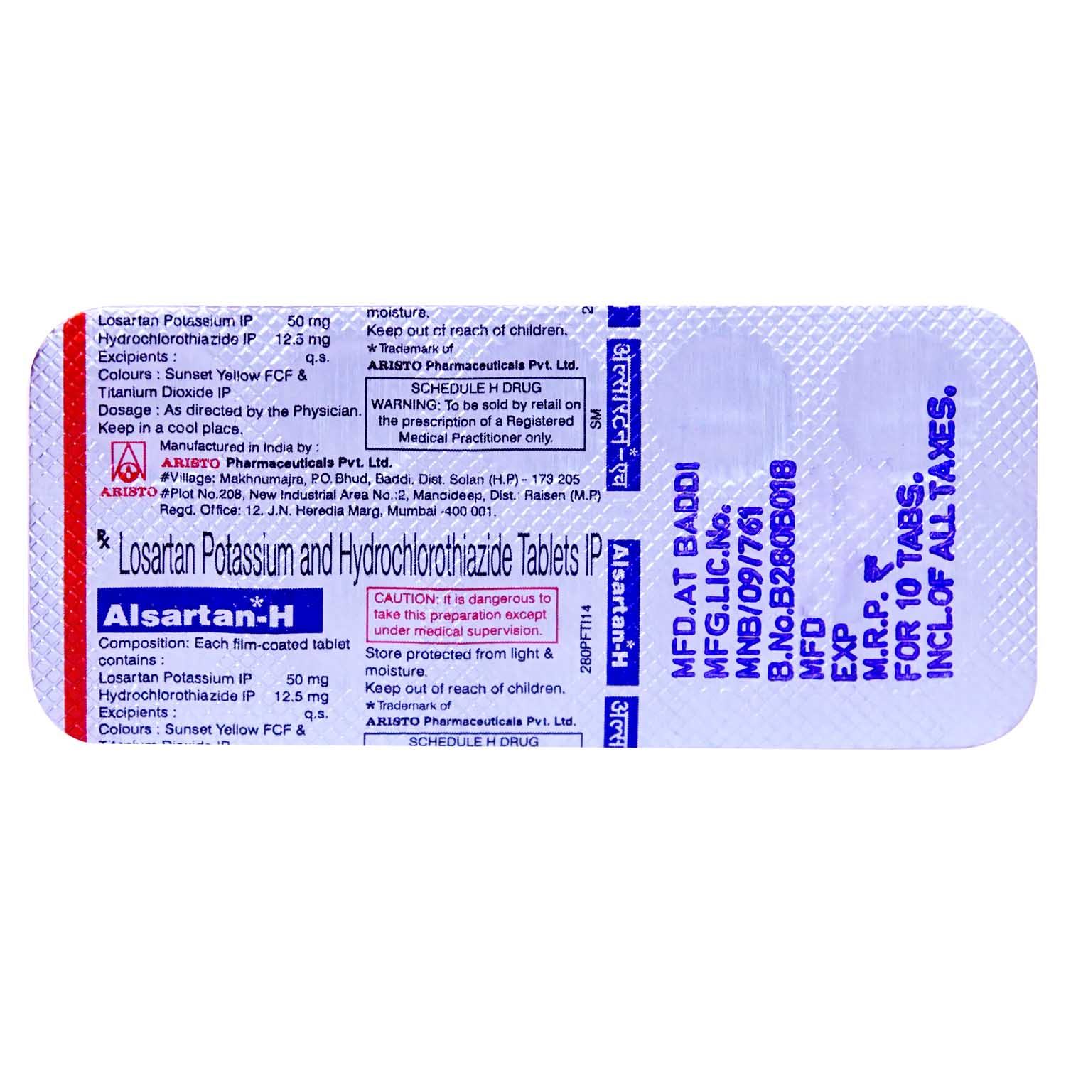 ALSARTAN H TABLET Price, Uses, Side Effects, Composition - Apollo Pharmacy