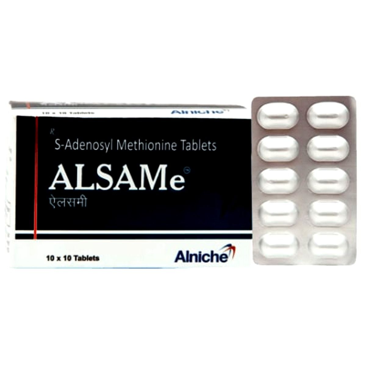 Alsame Tablet 10's Price, Uses, Side Effects, Composition - Apollo Pharmacy