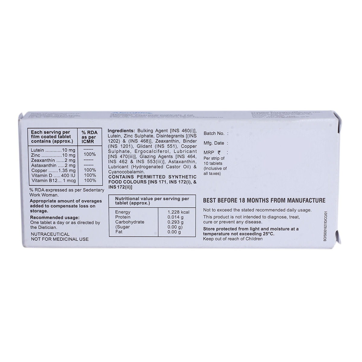 Alspar Tablet 10's Price, Uses, Side Effects, Composition - Apollo Pharmacy