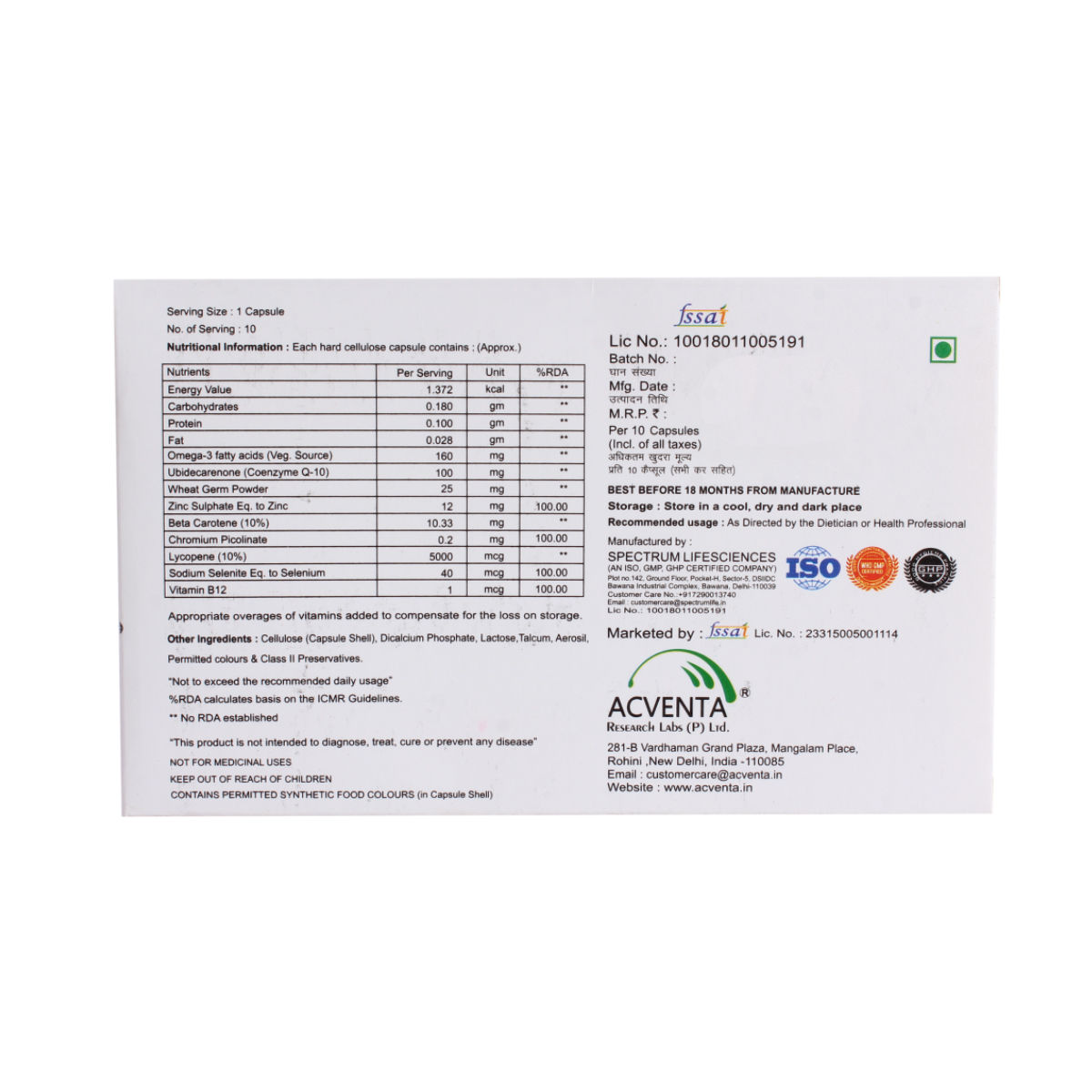 Altomin-Xl Tablet 10's Price, Uses, Side Effects, Composition - Apollo ...